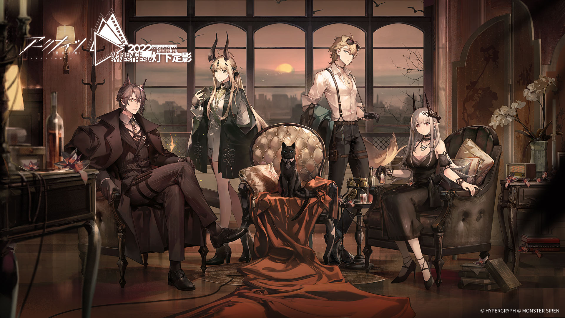 《明日方舟》音律联觉无水印视觉图&预告PV片段释出 - TapTap