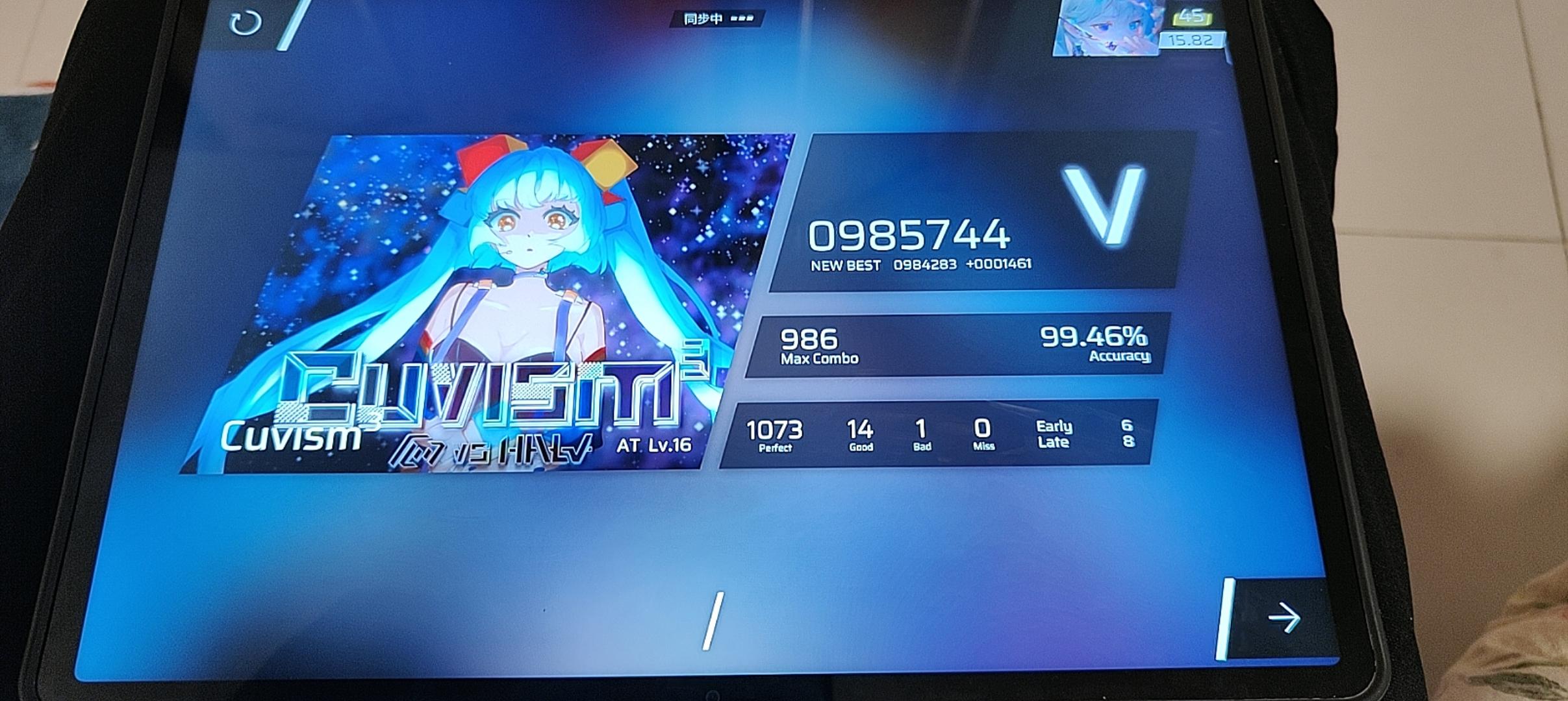 EZ - 希的动态 - TapTap