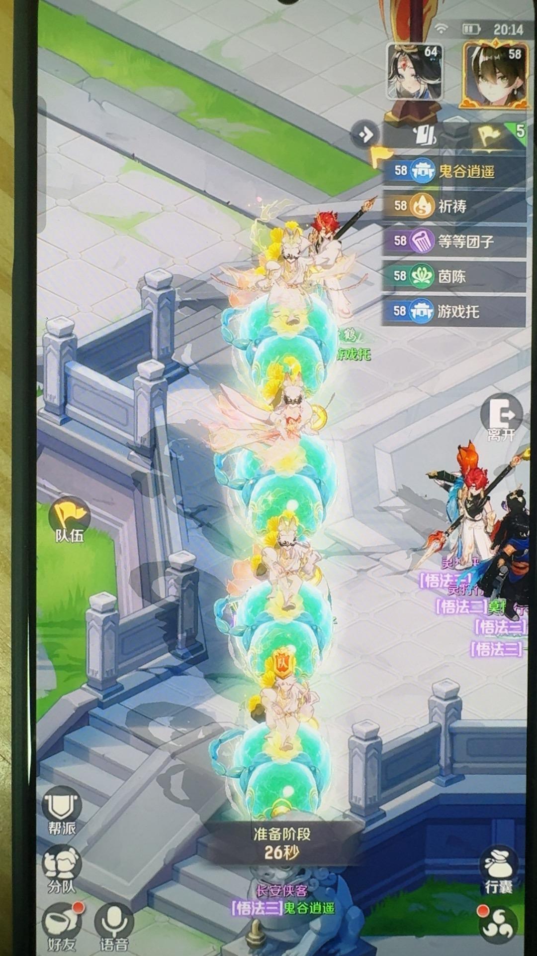 灵兽大冒险6月份又会... - 灵兽大冒险综合讨论 - TapTap 灵兽大冒险论坛