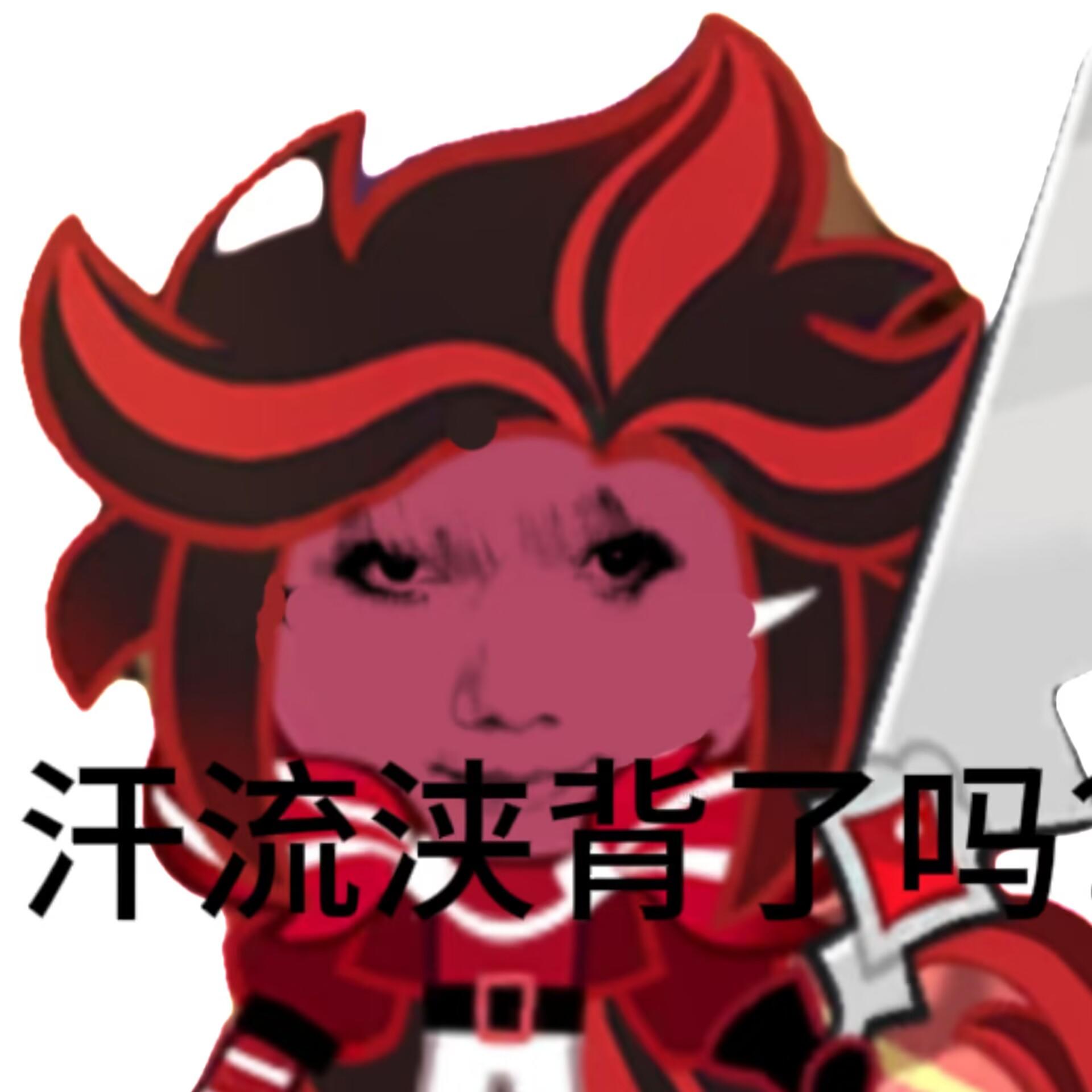 勇敢饼干版本t0前排 - 冲呀！饼干人：王国综合讨论 - TapTap 冲呀！饼干人：王国论坛