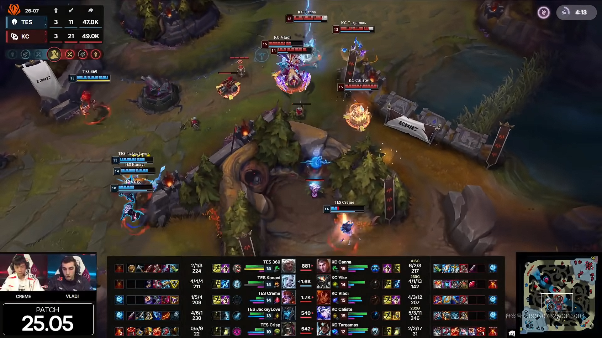 2025英雄联盟各大赛区UI对比，谁能获得审美冠军？ - 野路子咕咕的动态 - TapTap