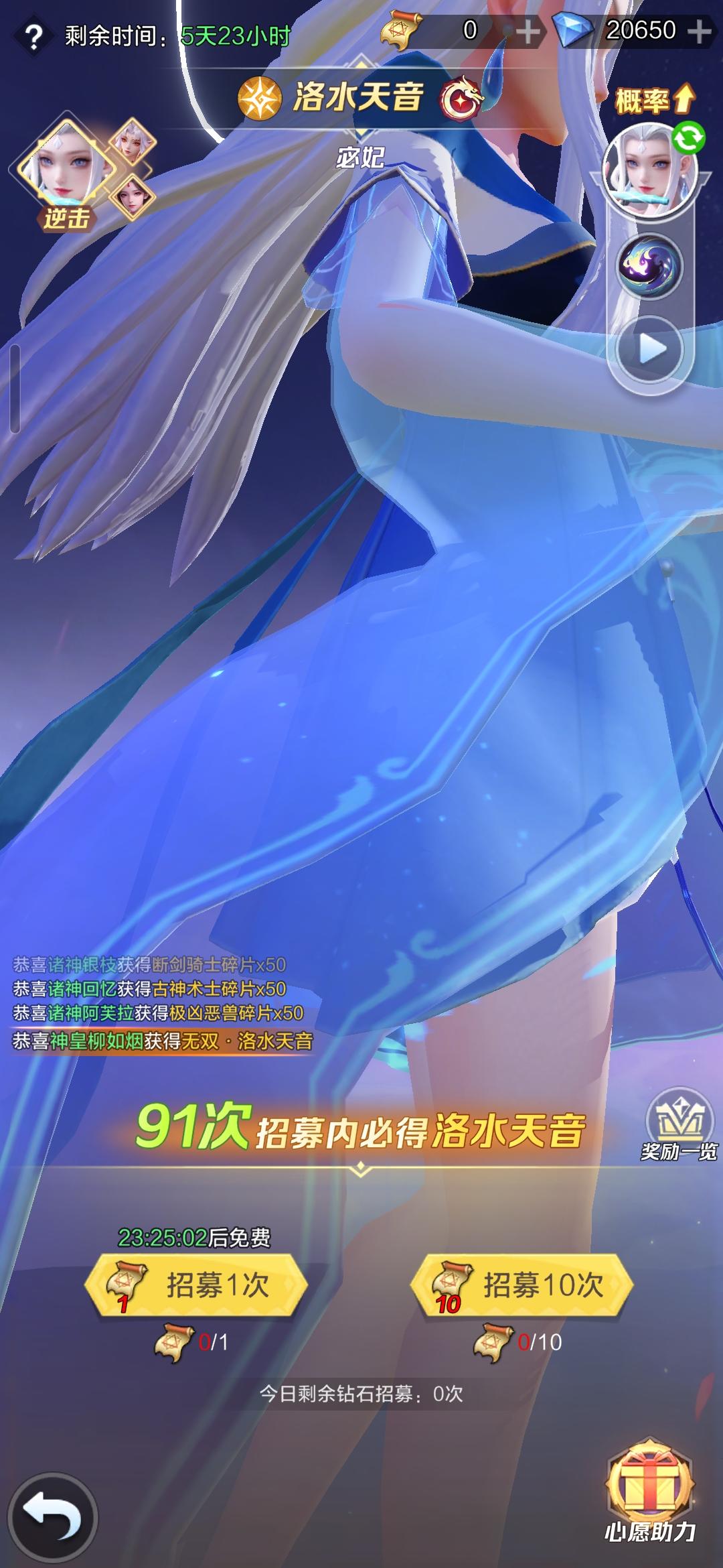 这下麻烦大了 - 上古王冠综合讨论 - TapTap 上古王冠论坛