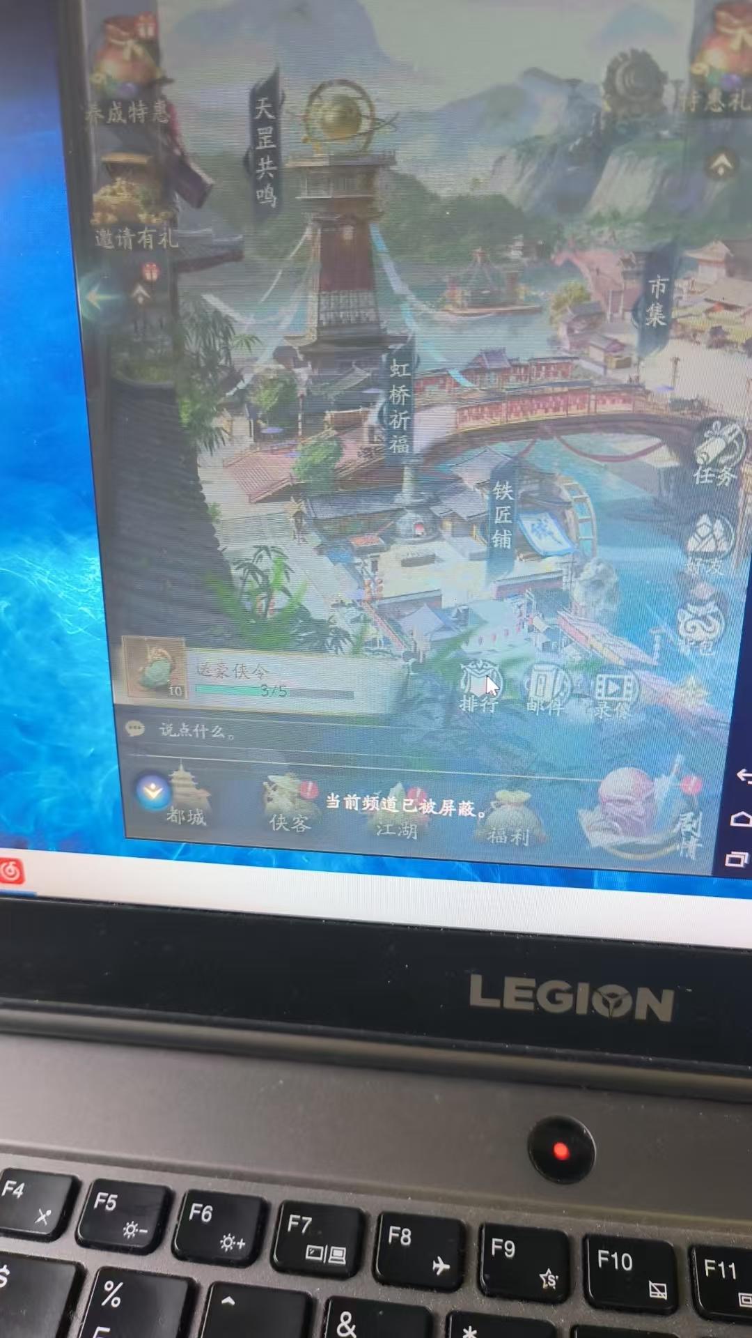 真的nb啊，这个sb游戏 - 不良人：破局综合讨论 - TapTap 不良人：破局论坛