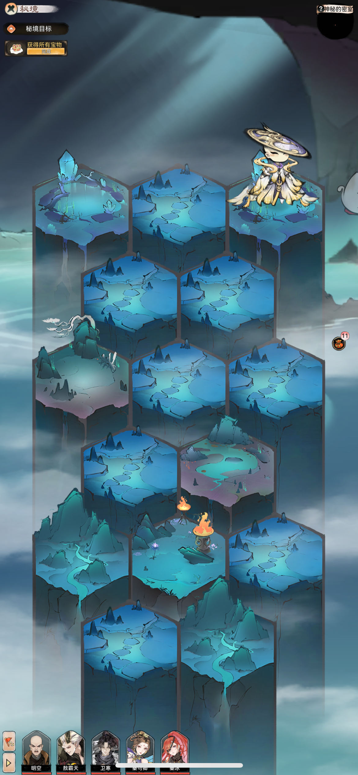 什么时候开放竖屏困[... - 最强祖师综合讨论 - TapTap 最强祖师论坛