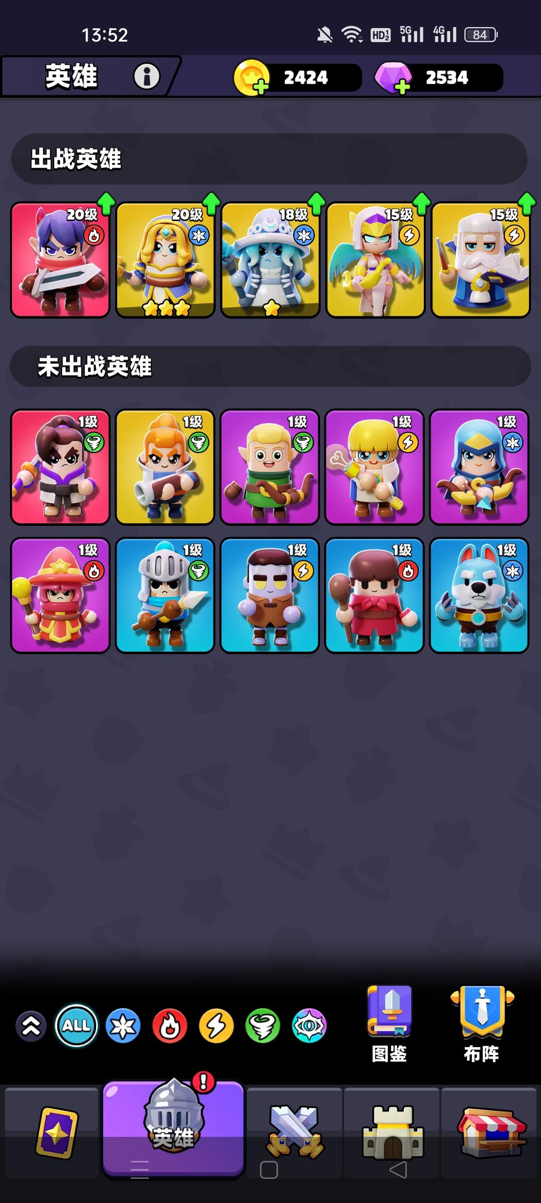 这个是不是很厉害 - 胡闹地牢综合讨论 - TapTap 胡闹地牢论坛