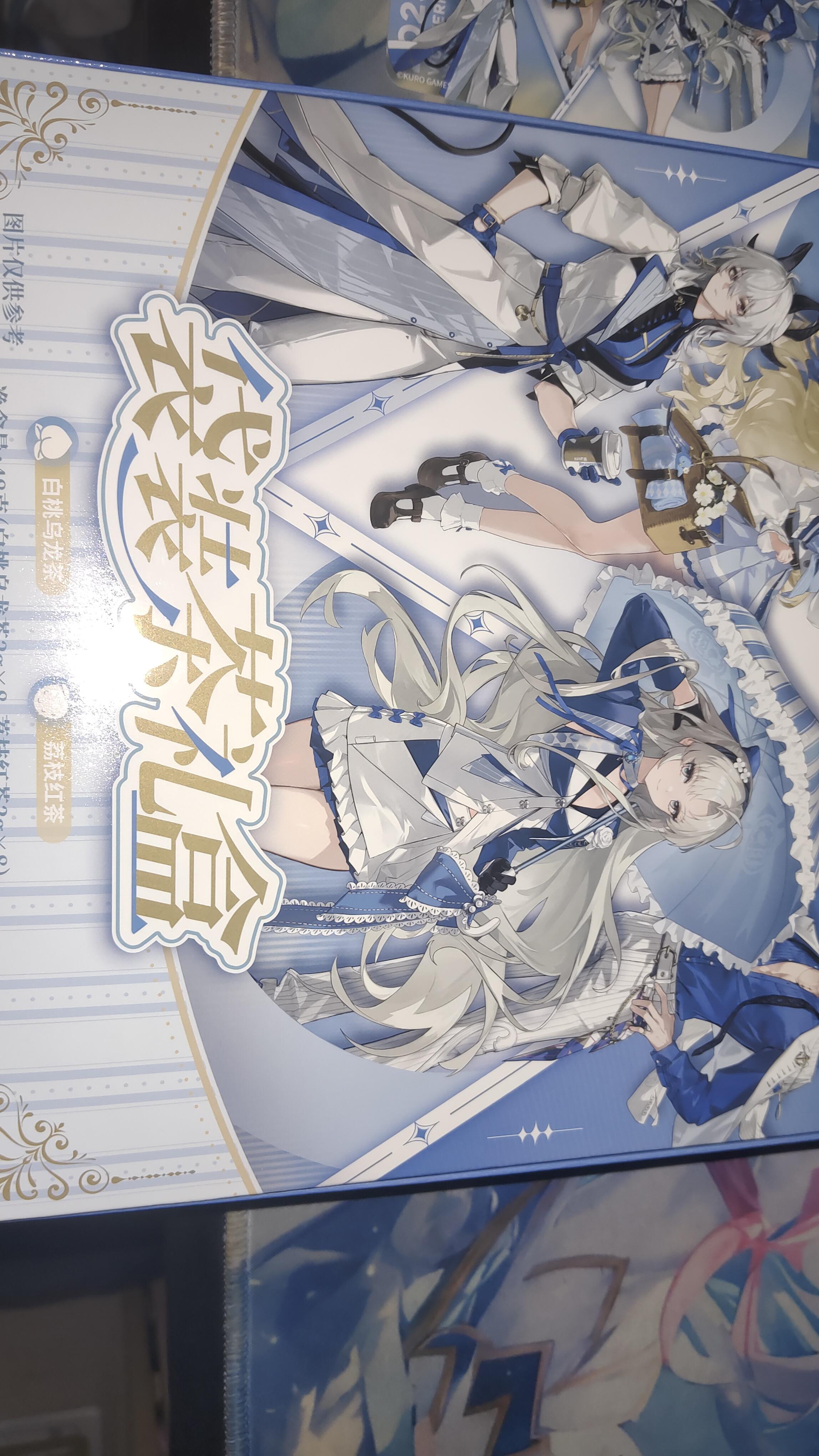 Xavier曦月无痕的个人主页 - TapTap