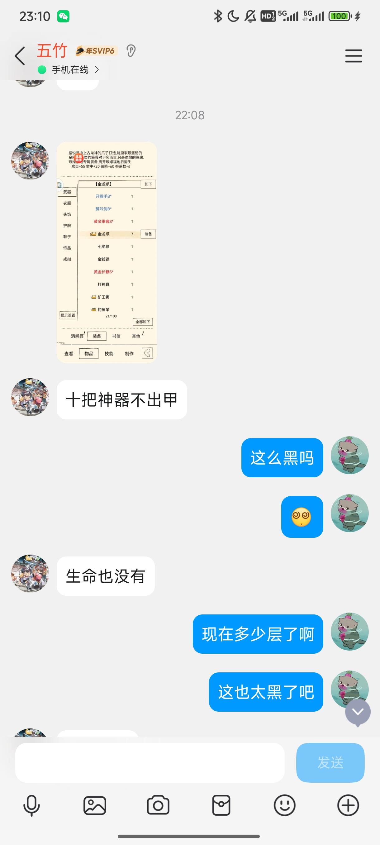 新区福地 - 暴走英雄坛游戏软件V1.0综合讨论 - TapTap 暴走英雄坛游戏软件V1.0论坛