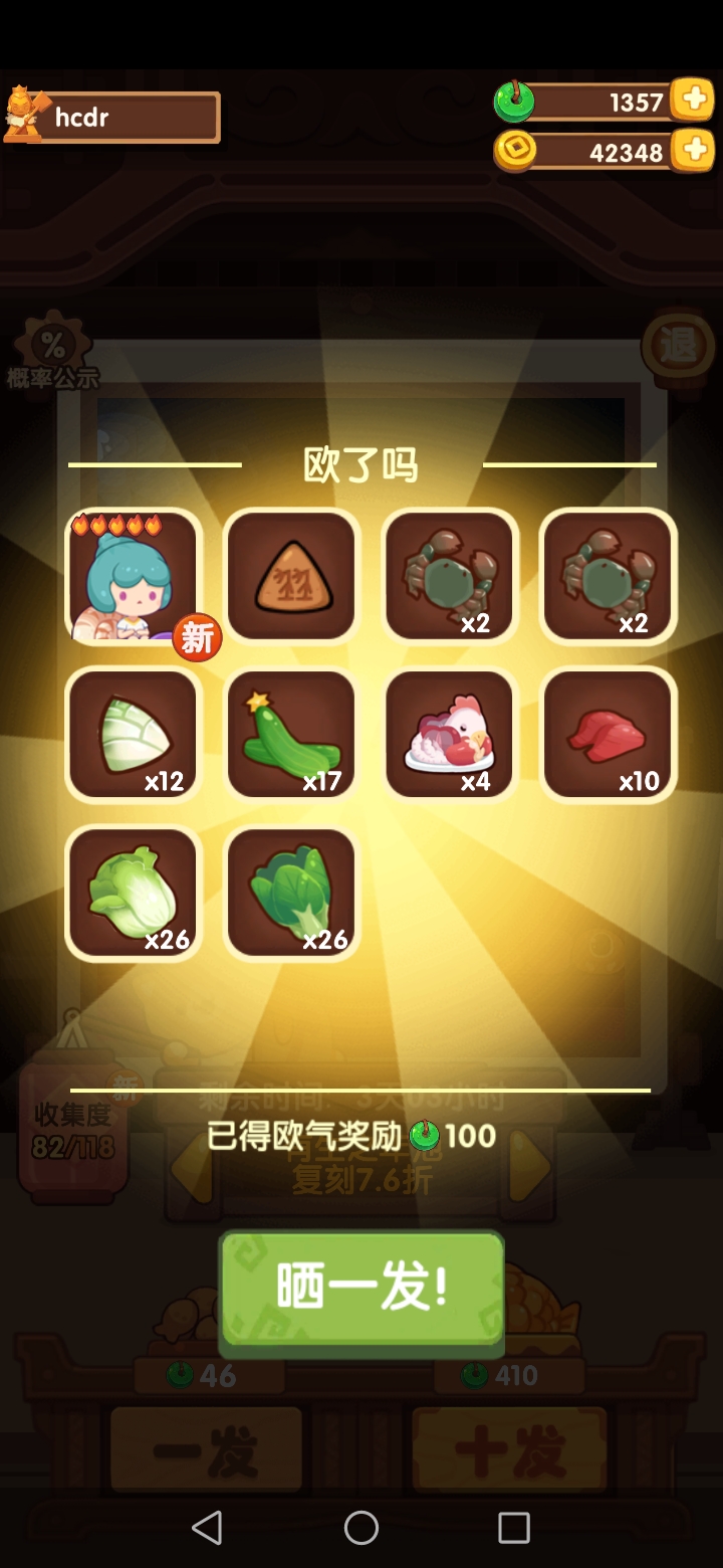 FnRc0Kw_t8CPeuJ-ZRbif3Y-6Euv.jpg (720×1560)