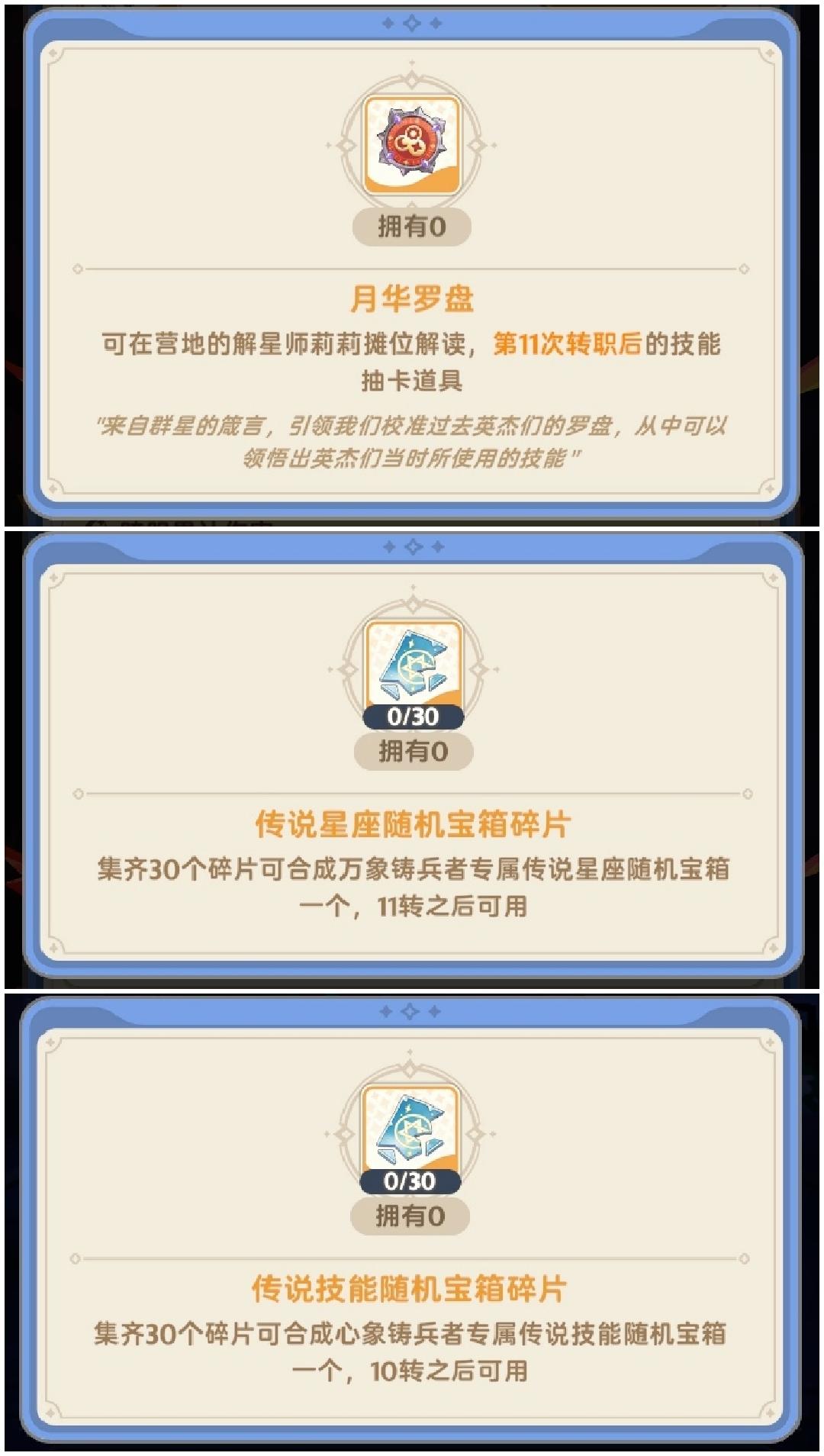 11转 - 出发吧麦芬综合讨论 - TapTap 出发吧麦芬论坛