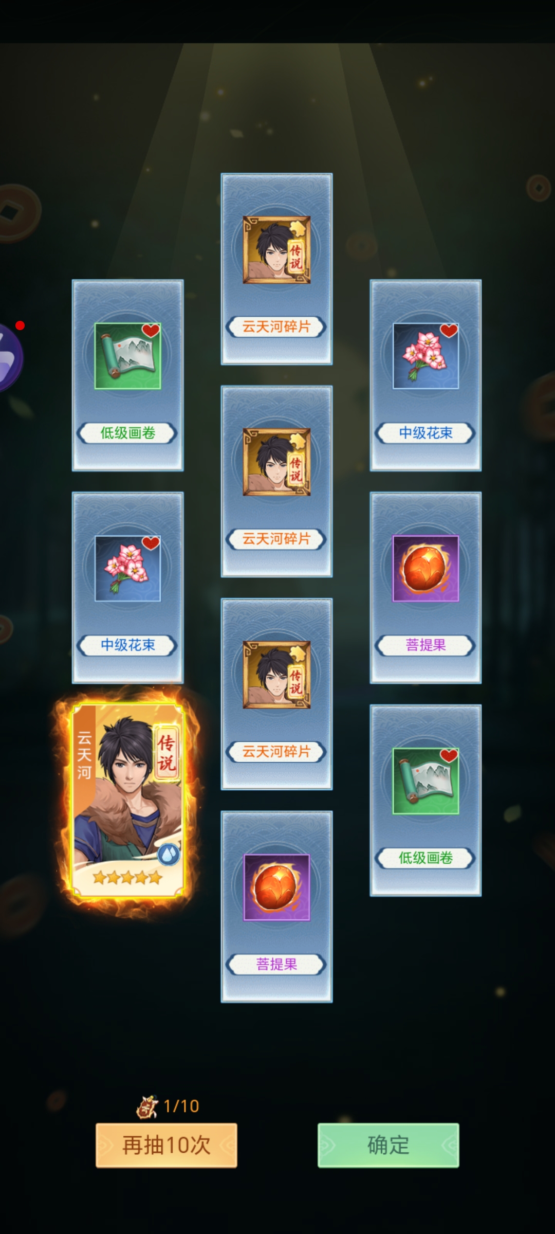 s35 0o王哥o0 - 名将之路综合讨论 - TapTap 名将之路论坛