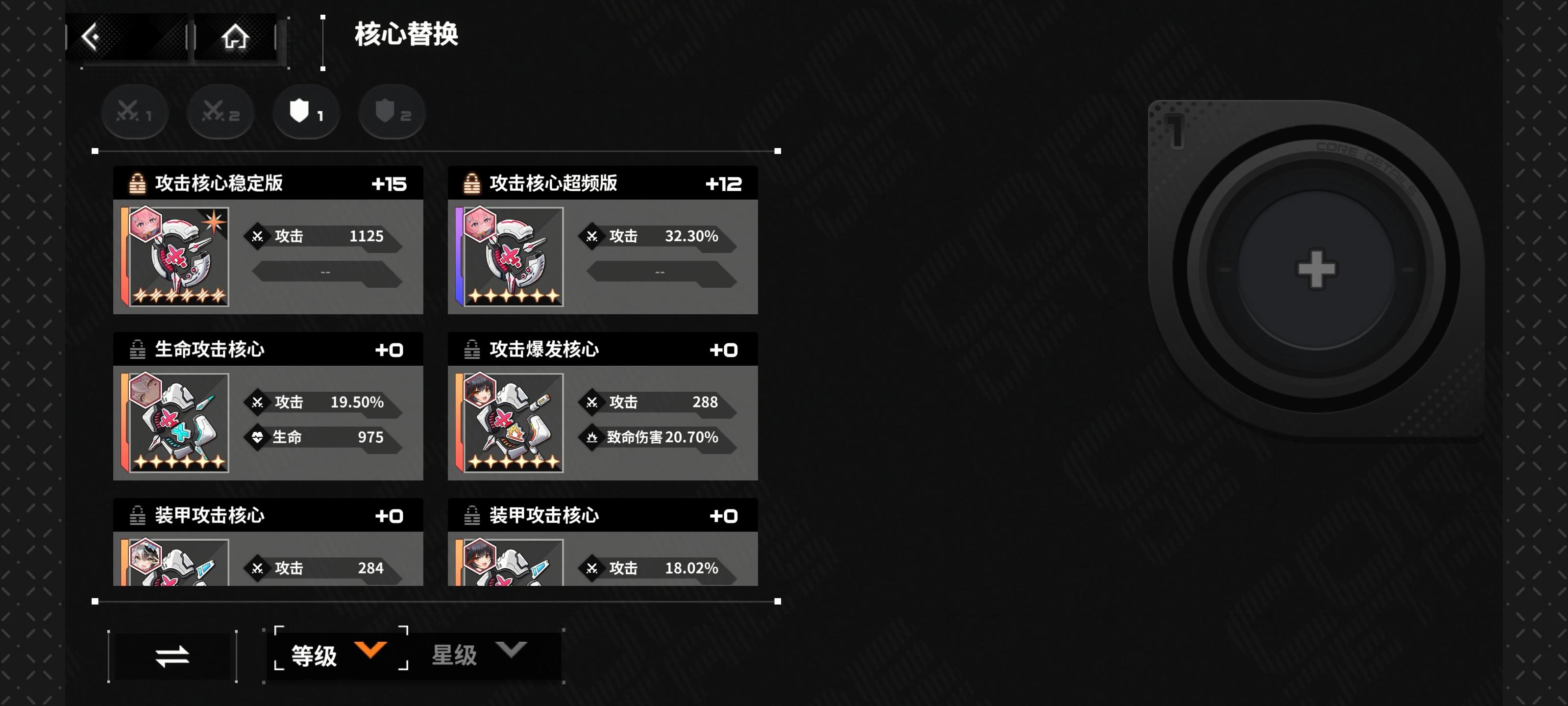 演习防守核心 - 苍雾世界综合讨论 - TapTap 苍雾世界论坛