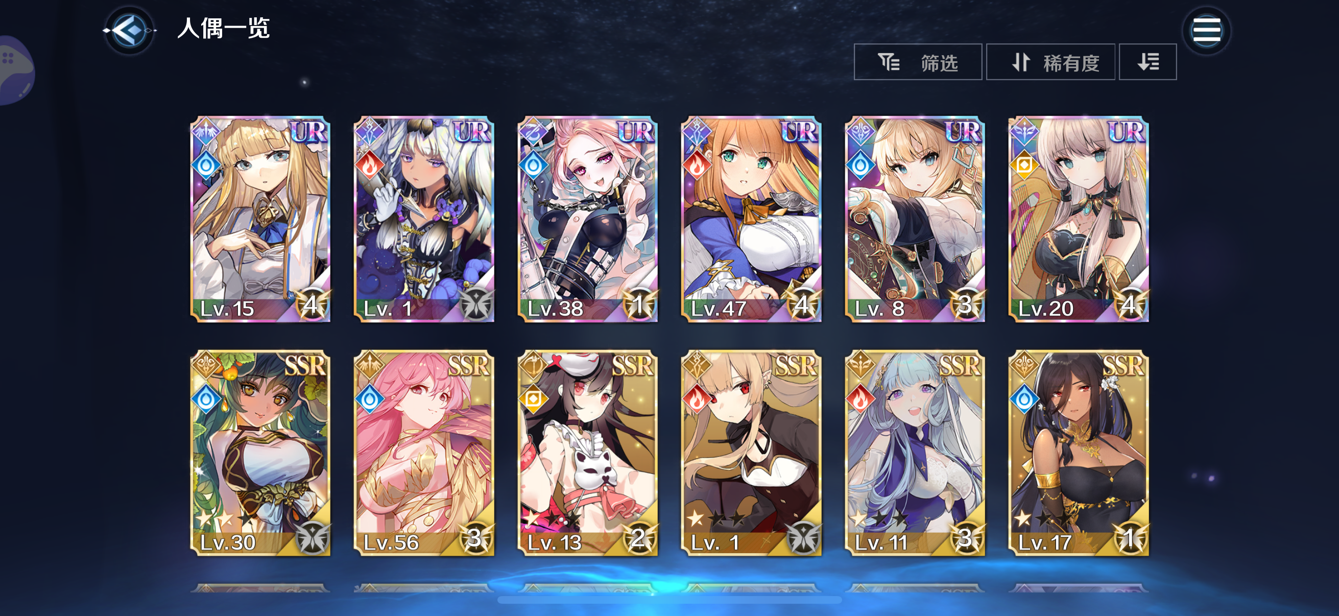 有队可配吗大佬们 - 复苏的魔女综合讨论 - TapTap 复苏的魔女论坛