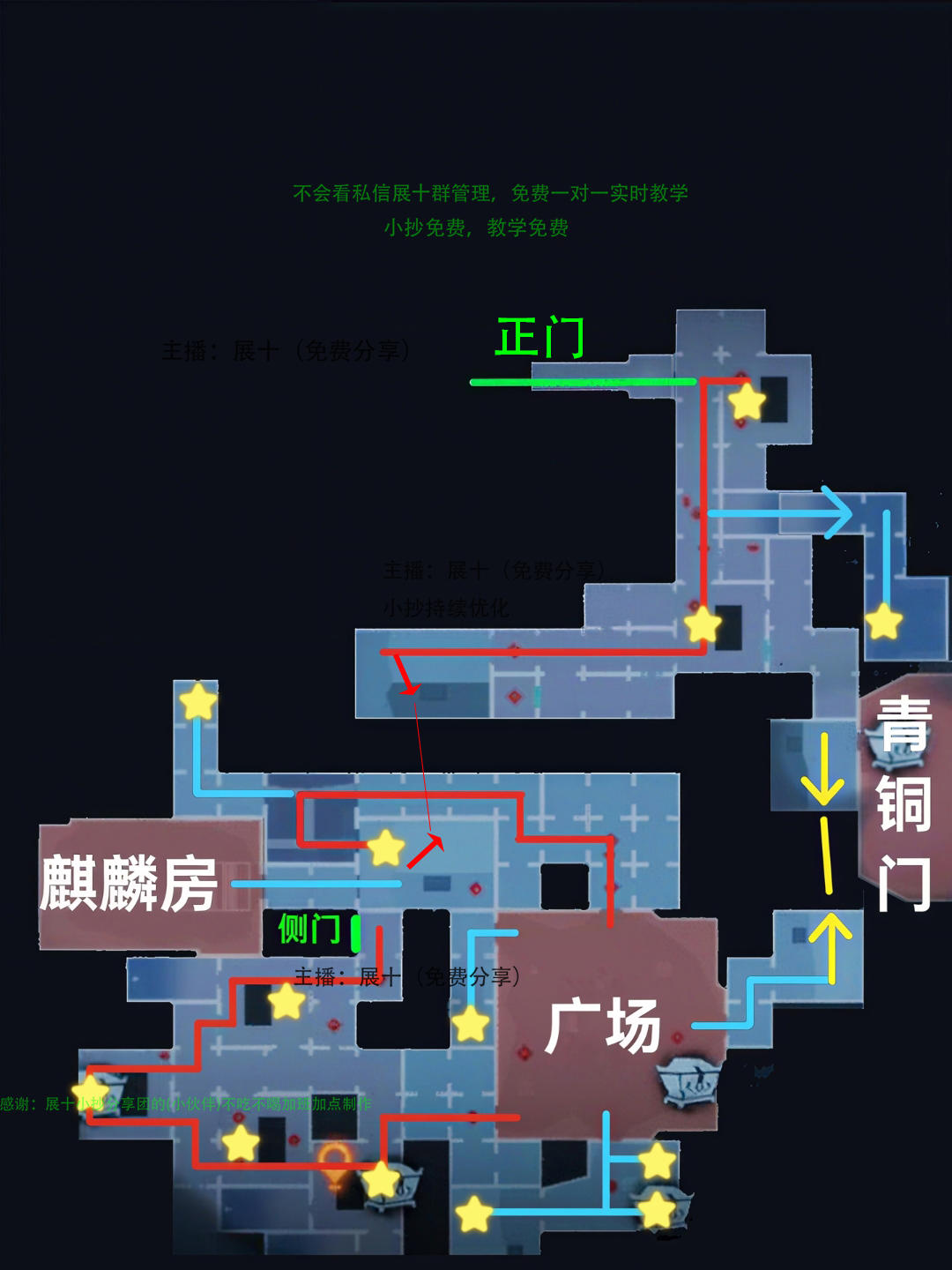 左 - 影子的动态 - TapTap