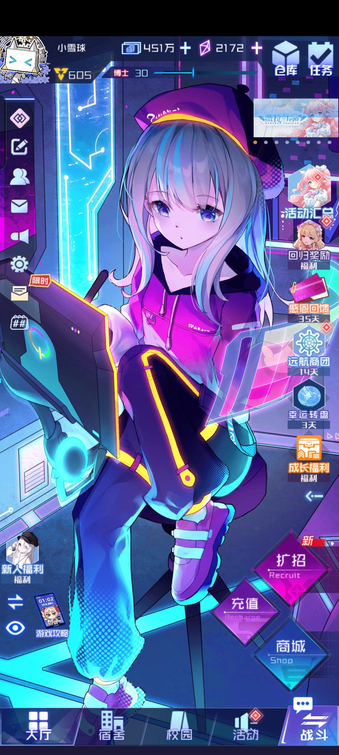 600振，团体前5 - 魂器学院综合讨论 - TapTap 魂器学院论坛