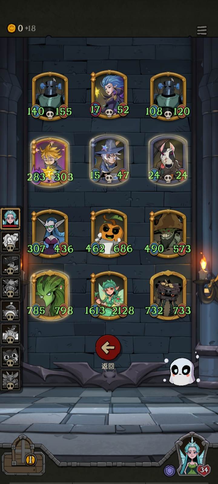 这玩意确实挺爽的… - 月圆之夜综合讨论 - TapTap 月圆之夜论坛