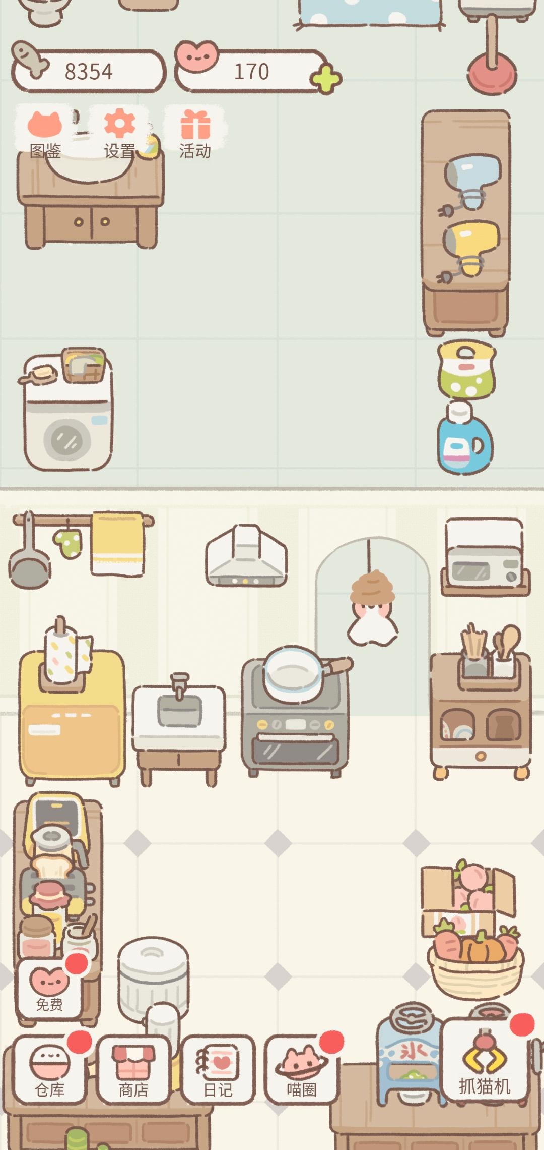 hhhhh莫名好好笑 - 遇见你的猫（TapTap测试版）综合讨论 - TapTap 遇见你的猫（TapTap测试版）论坛