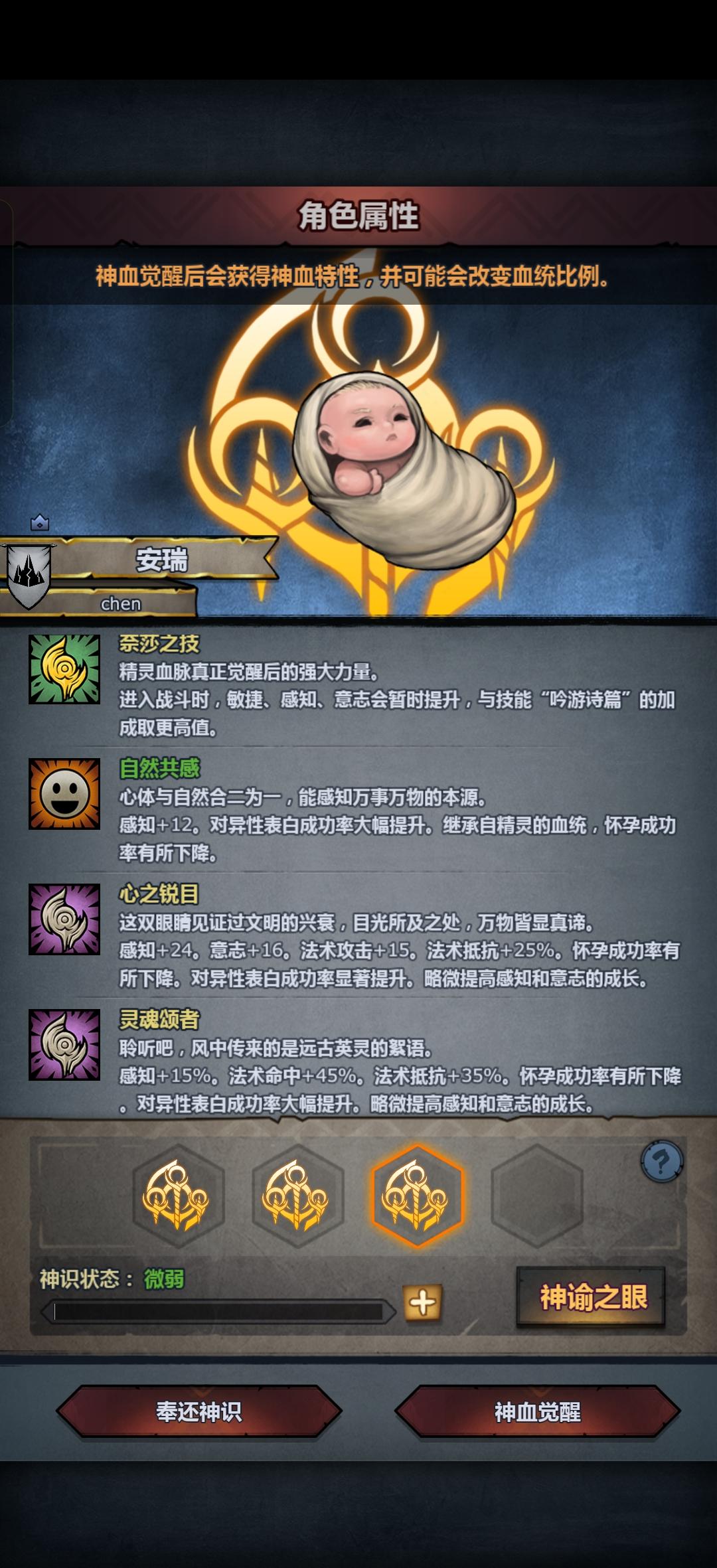 妥吗 - 诸神皇冠综合讨论 - TapTap 诸神皇冠论坛