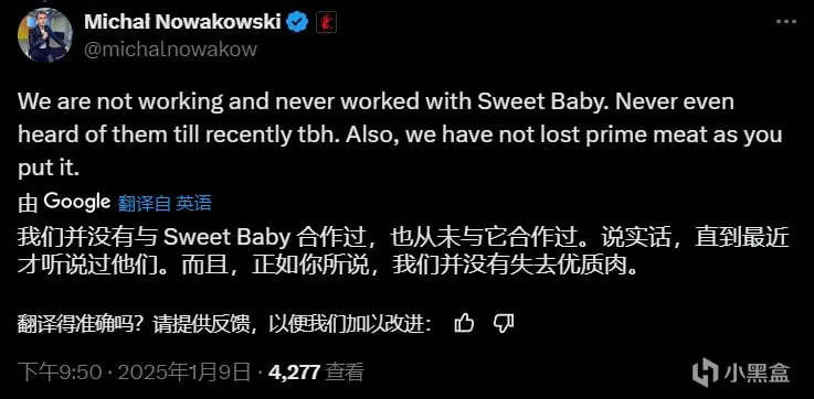 CDPR否认与SBI合作:从来没合作过才知道 - 兰的动态 - TapTap