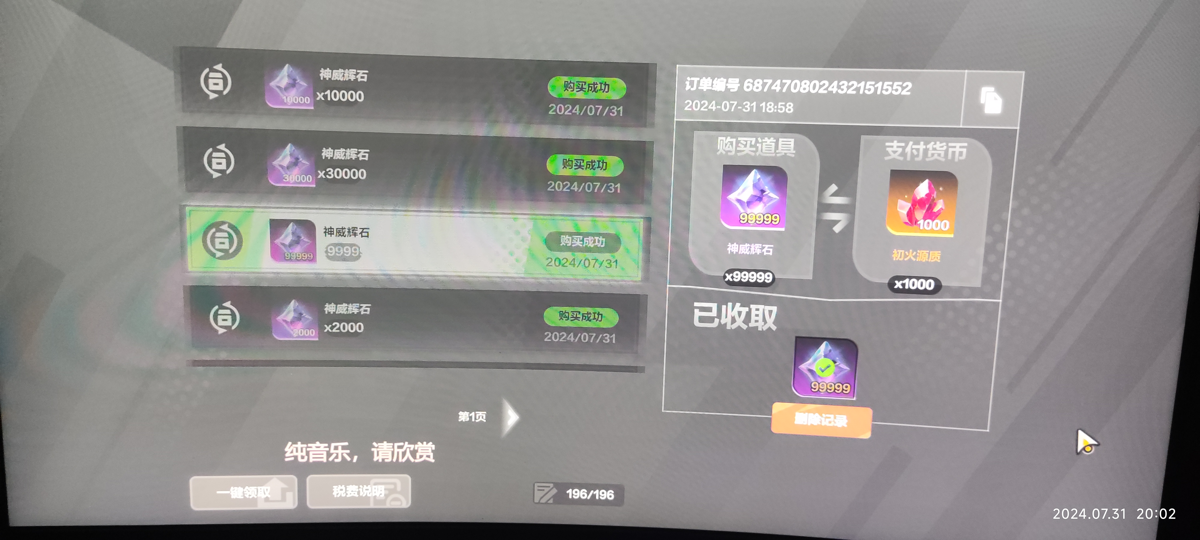 怎么办 - 火炬之光：无限综合讨论 - TapTap 火炬之光：无限论坛