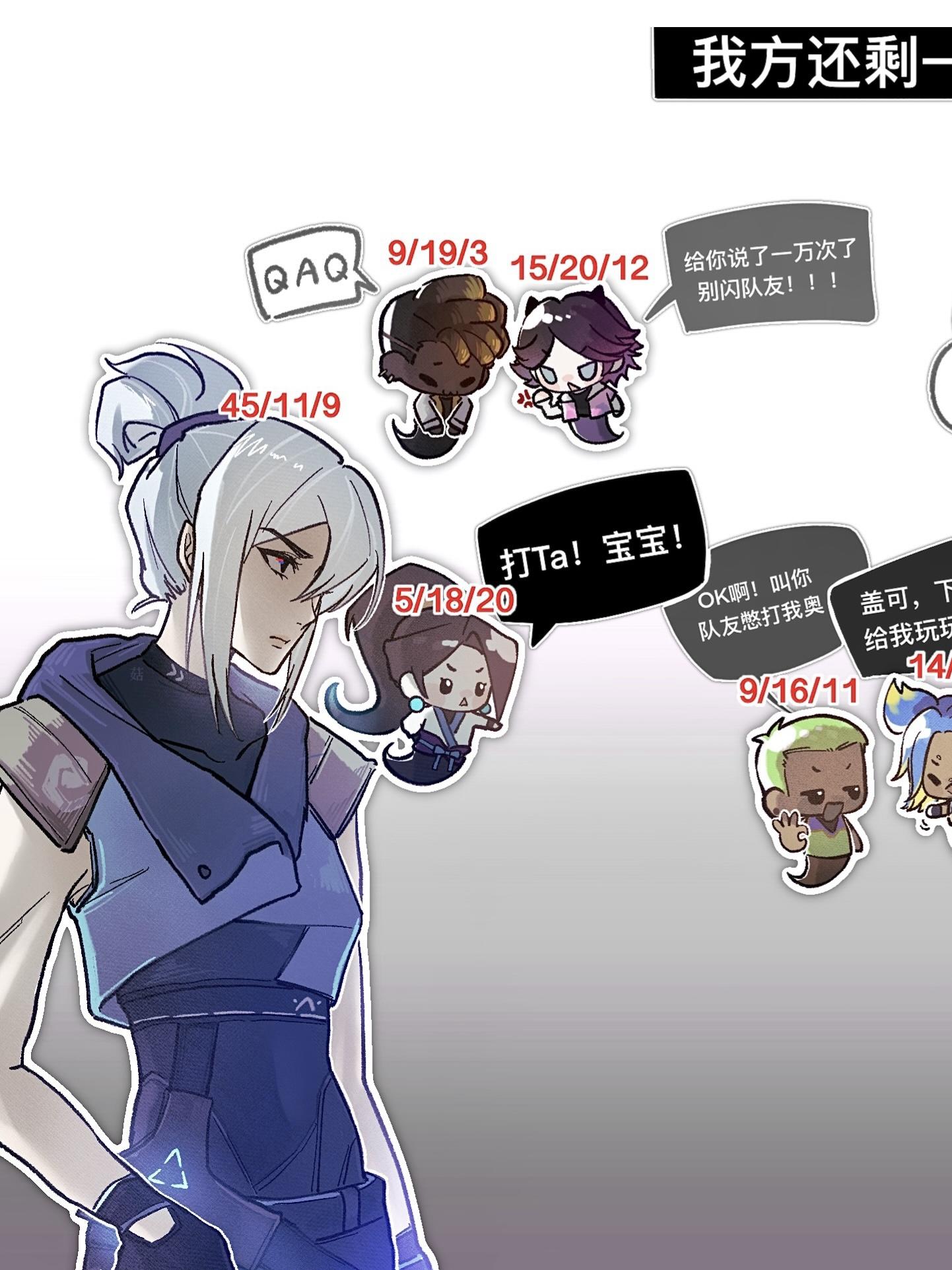 带妹哥vs炸鱼哥 - 无畏契约：源能行动综合讨论 - TapTap 无畏契约：源能行动论坛