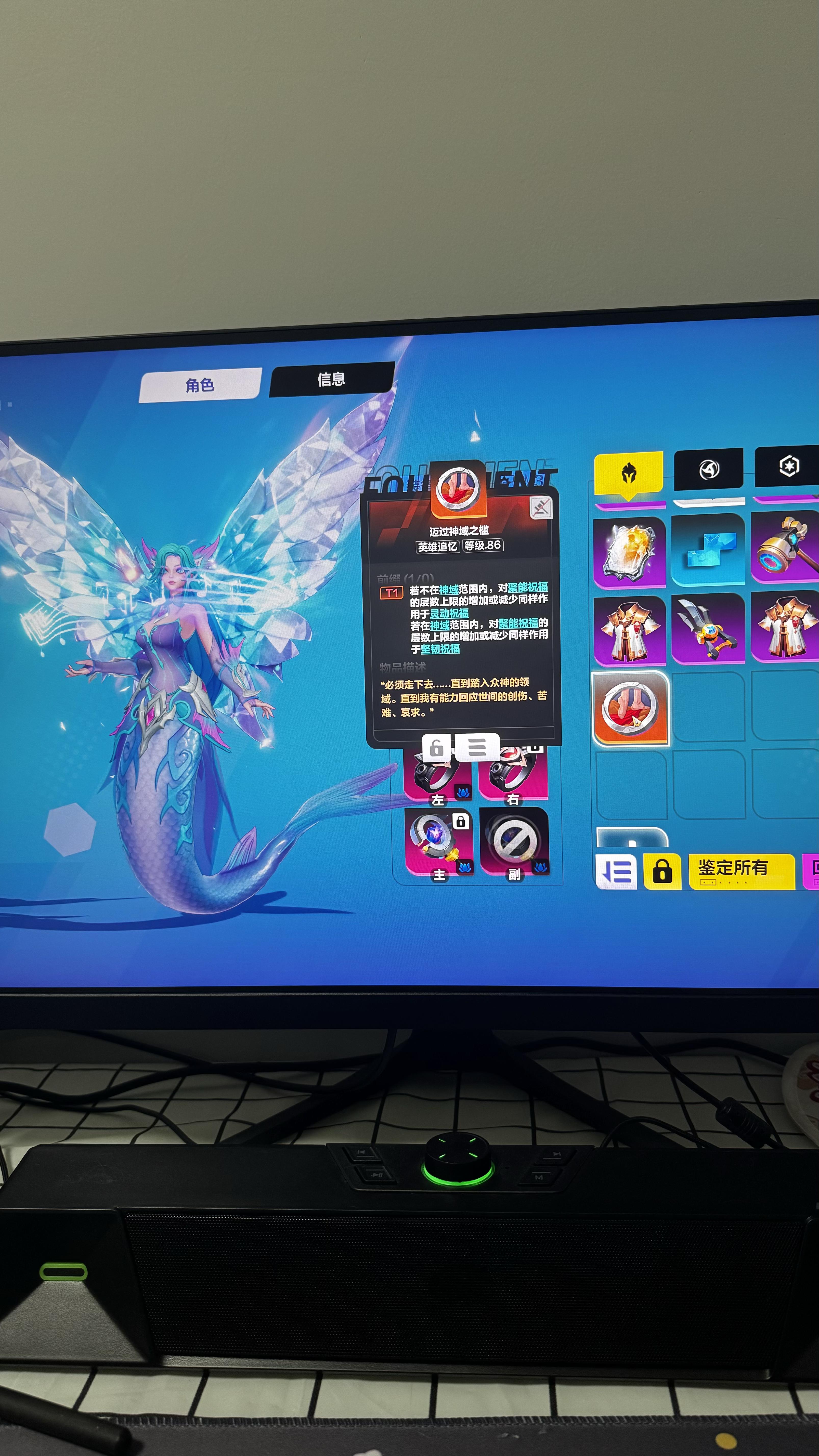 s5 的玩意来 s6 了？ - 火炬之光：无限综合讨论 - TapTap 火炬之光：无限论坛