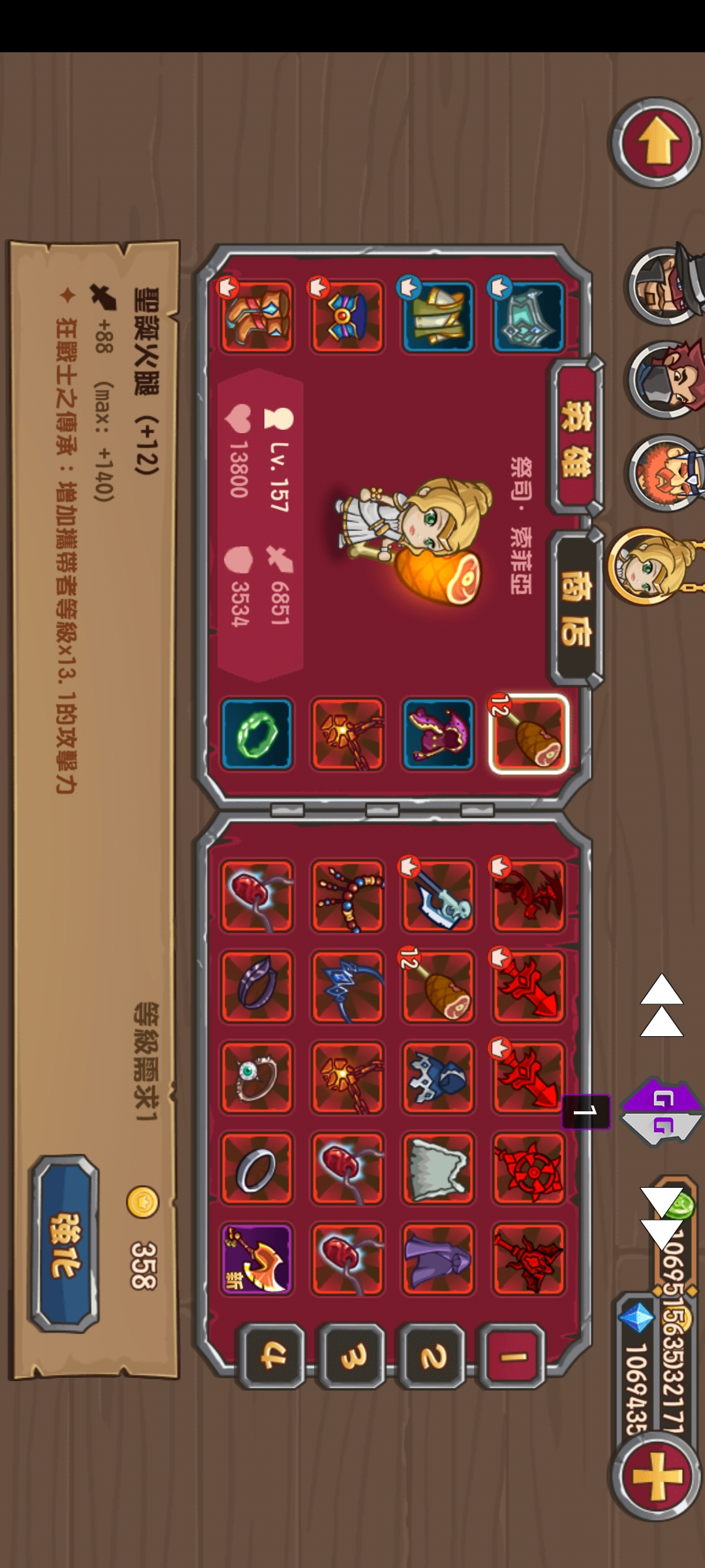 口袋英雄 - 官方论坛 - TapTap