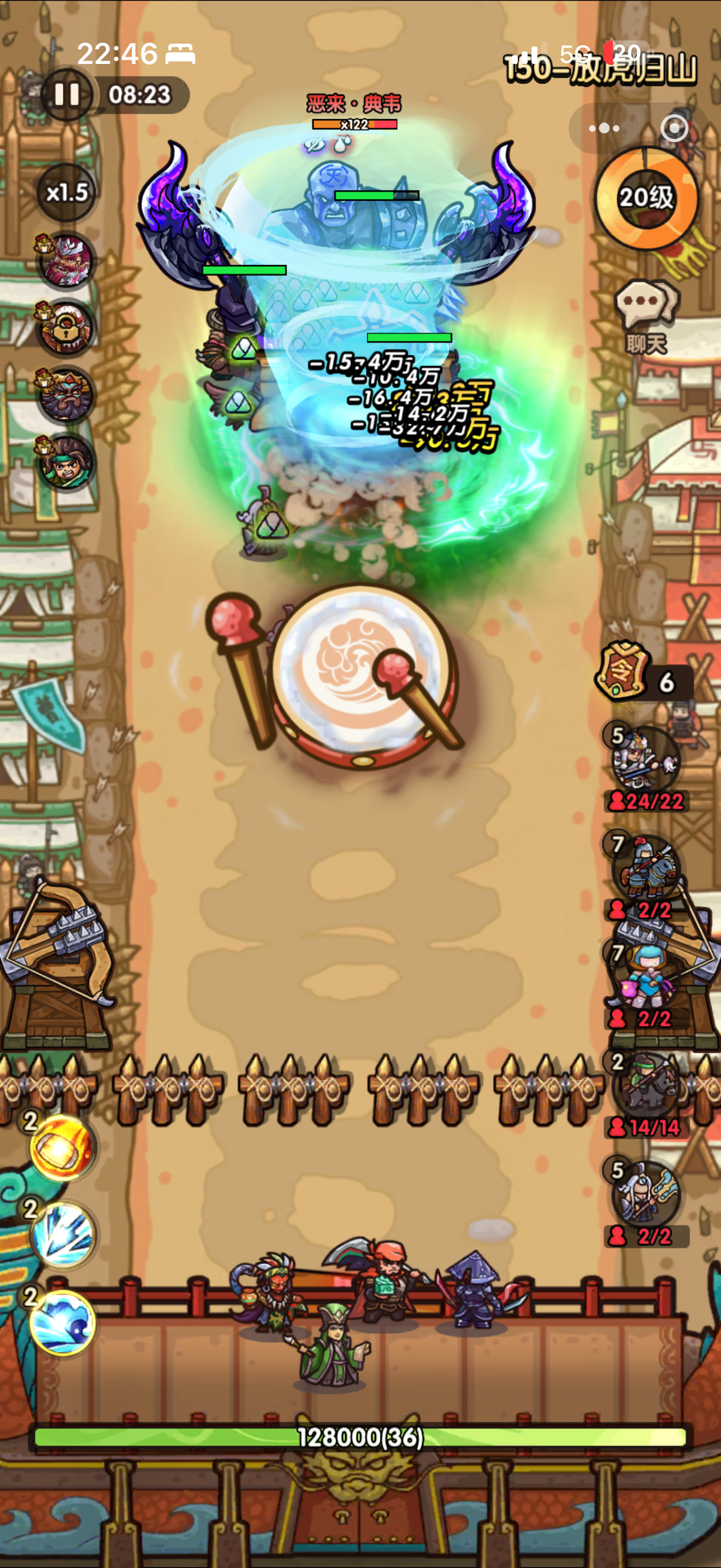 零氪8888战力，通关150，开始盟15养老 - 我是大主公综合讨论 - TapTap 我是大主公论坛