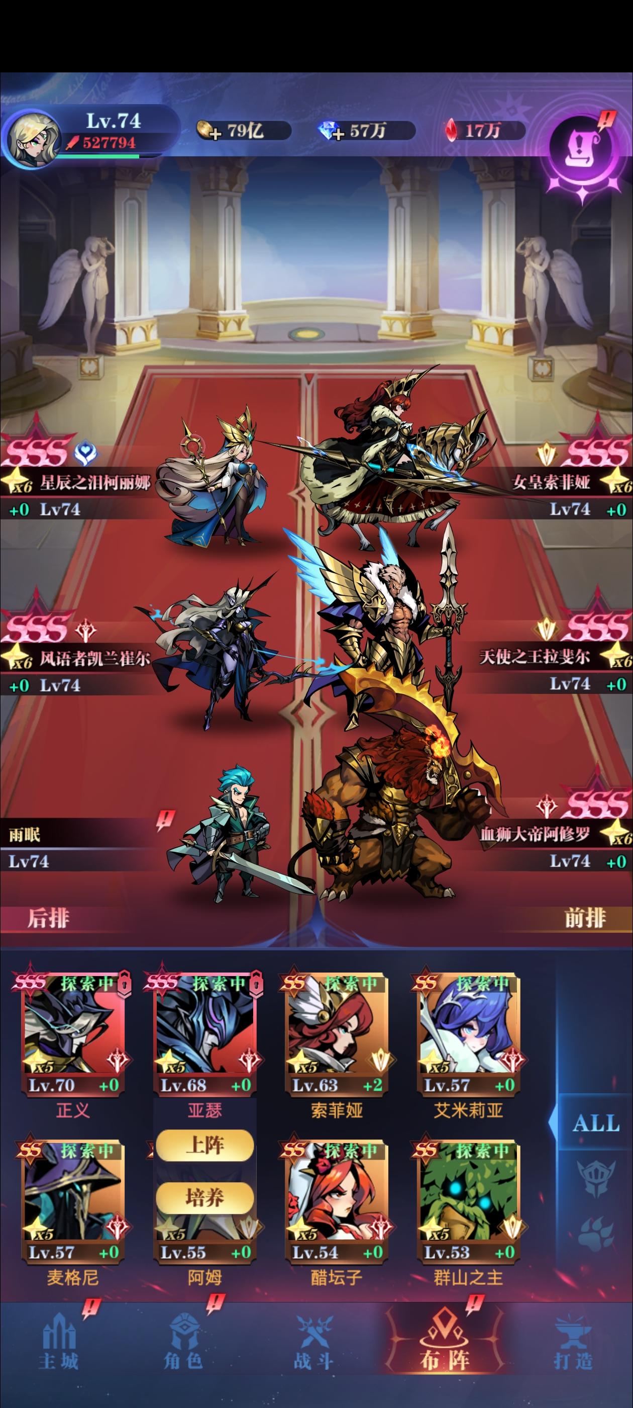 游戏动态 - 最新手游动态 ｜第 41 页 - TapTap