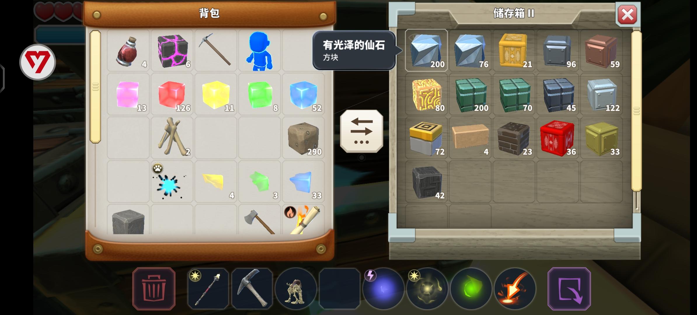 有没有人知道哪里可以搞到这个？ - 传送门骑士综合讨论 - TapTap 传送门骑士论坛