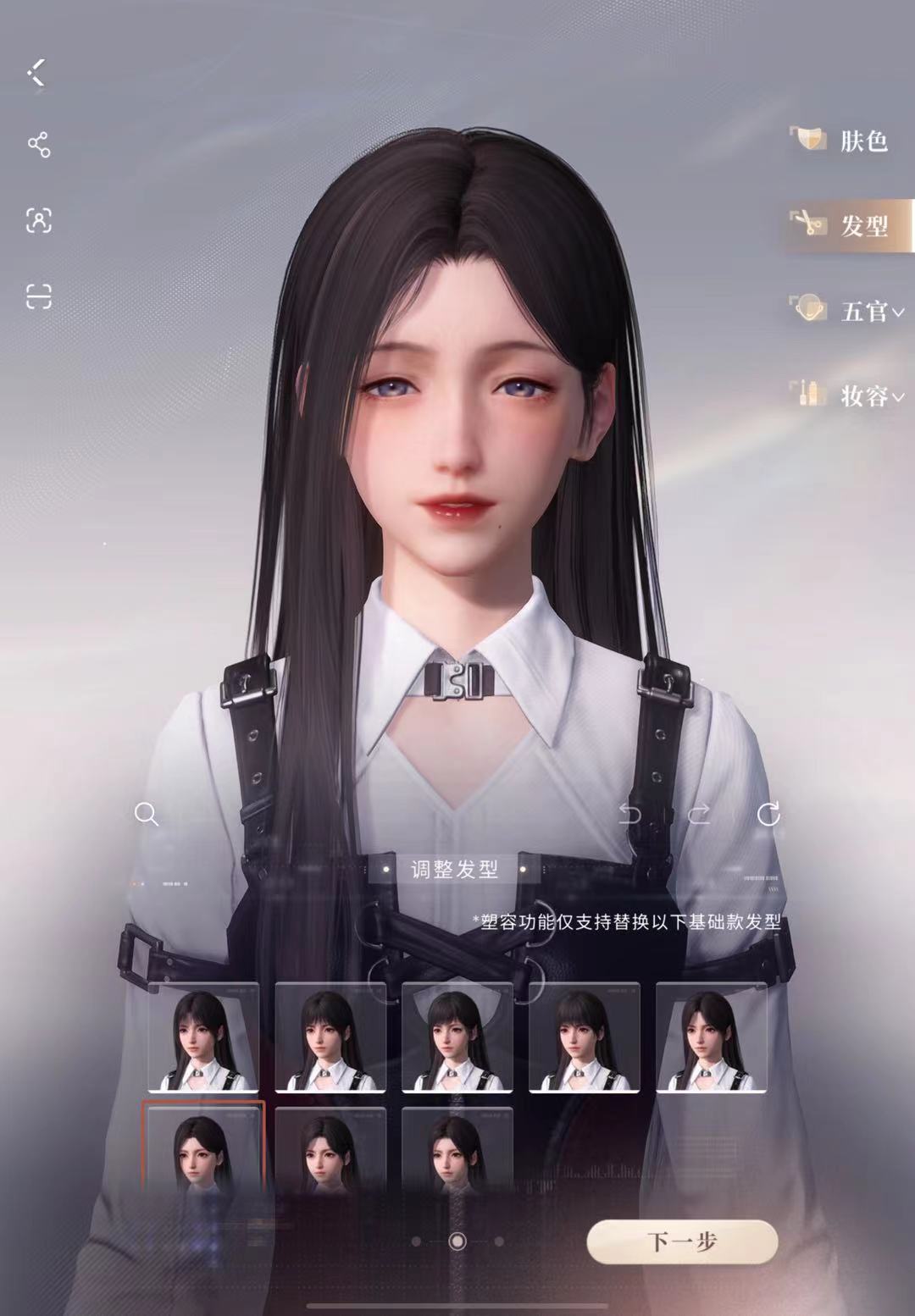 厘米的个人主页 - TapTap