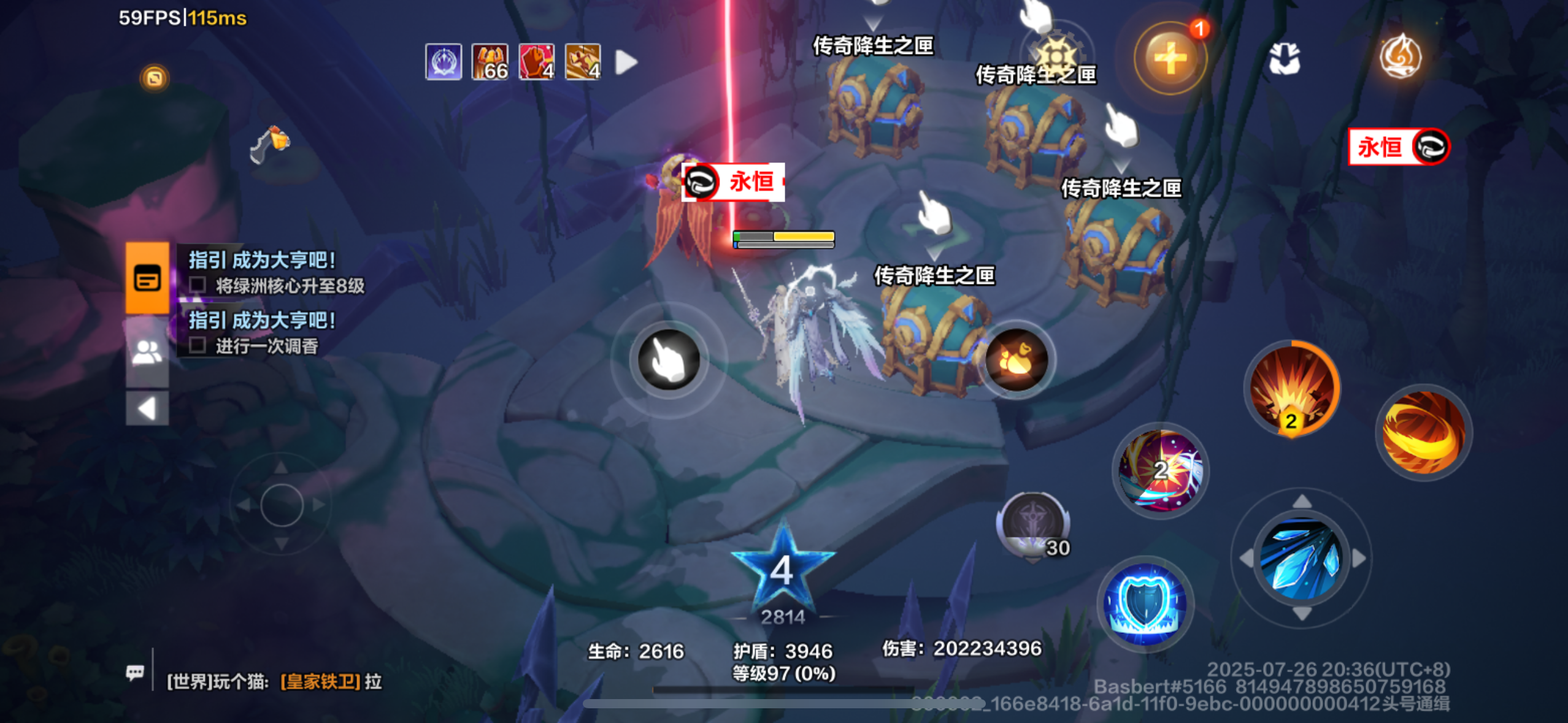 豆芽 yyds - 火炬之光：无限综合讨论 - TapTap 火炬之光：无限论坛