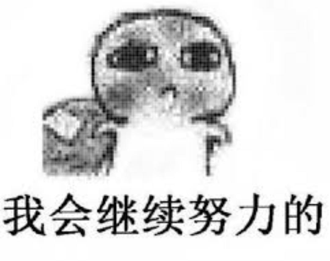 加强三刀！ - 暴走英雄坛综合讨论 - TapTap 暴走英雄坛论坛