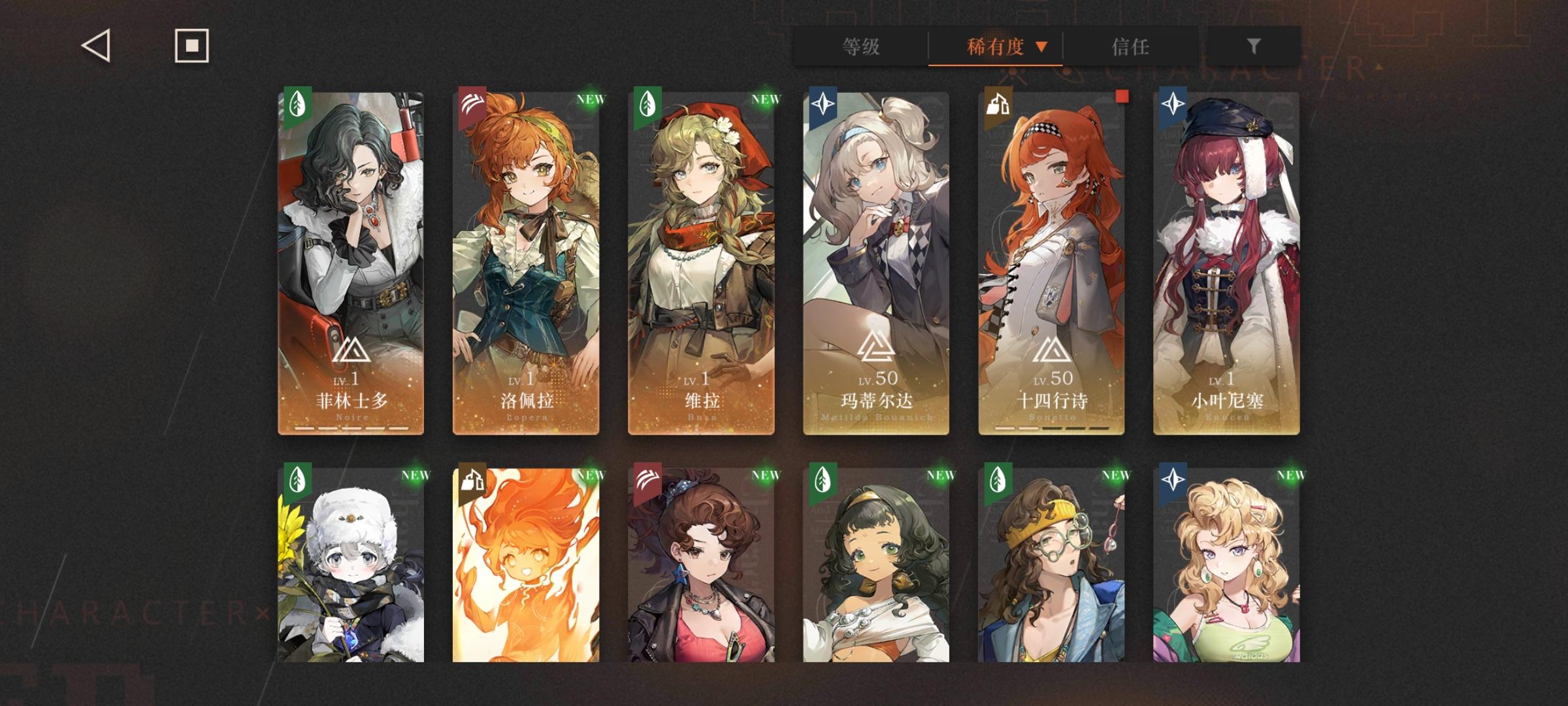 140满塑 - 重返未来：1999综合讨论 - TapTap 重返未来：1999论坛