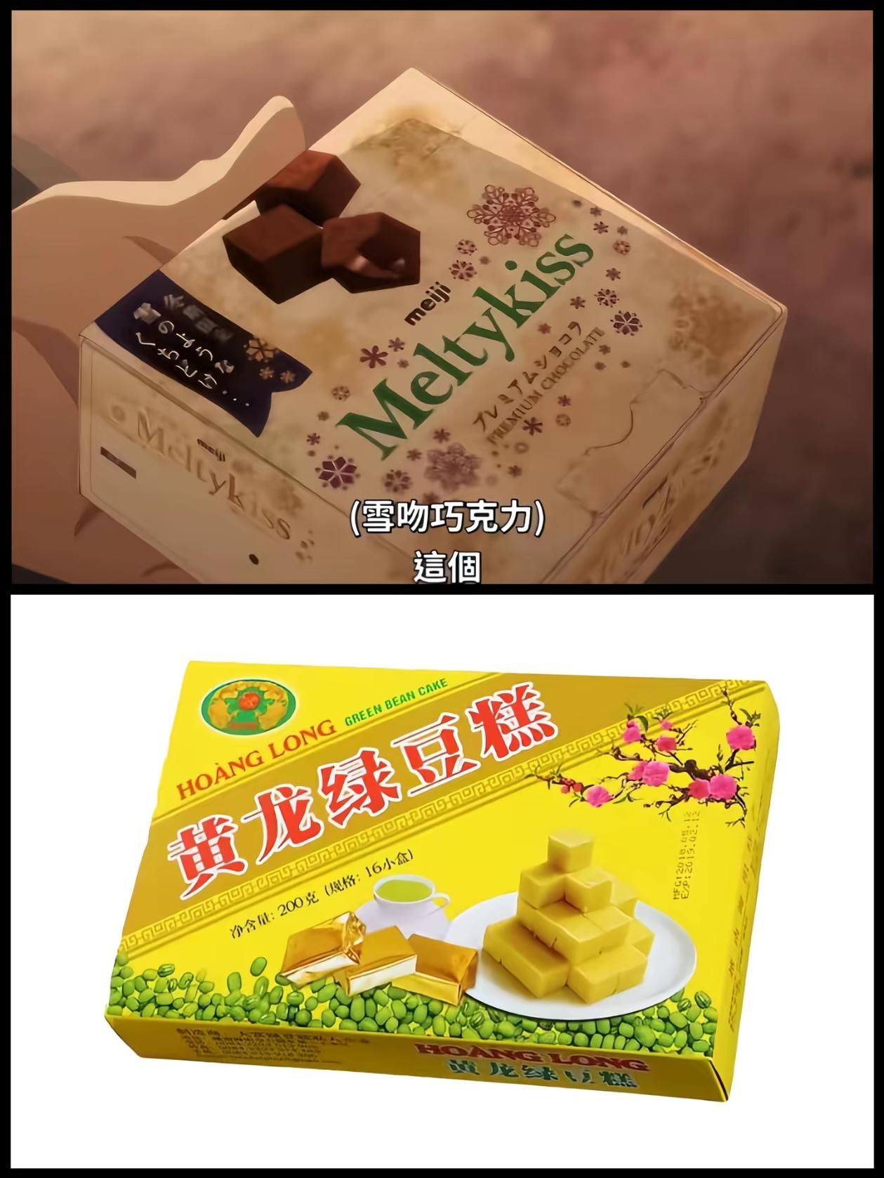 什么 - 修拜奥古因的动态 - TapTap