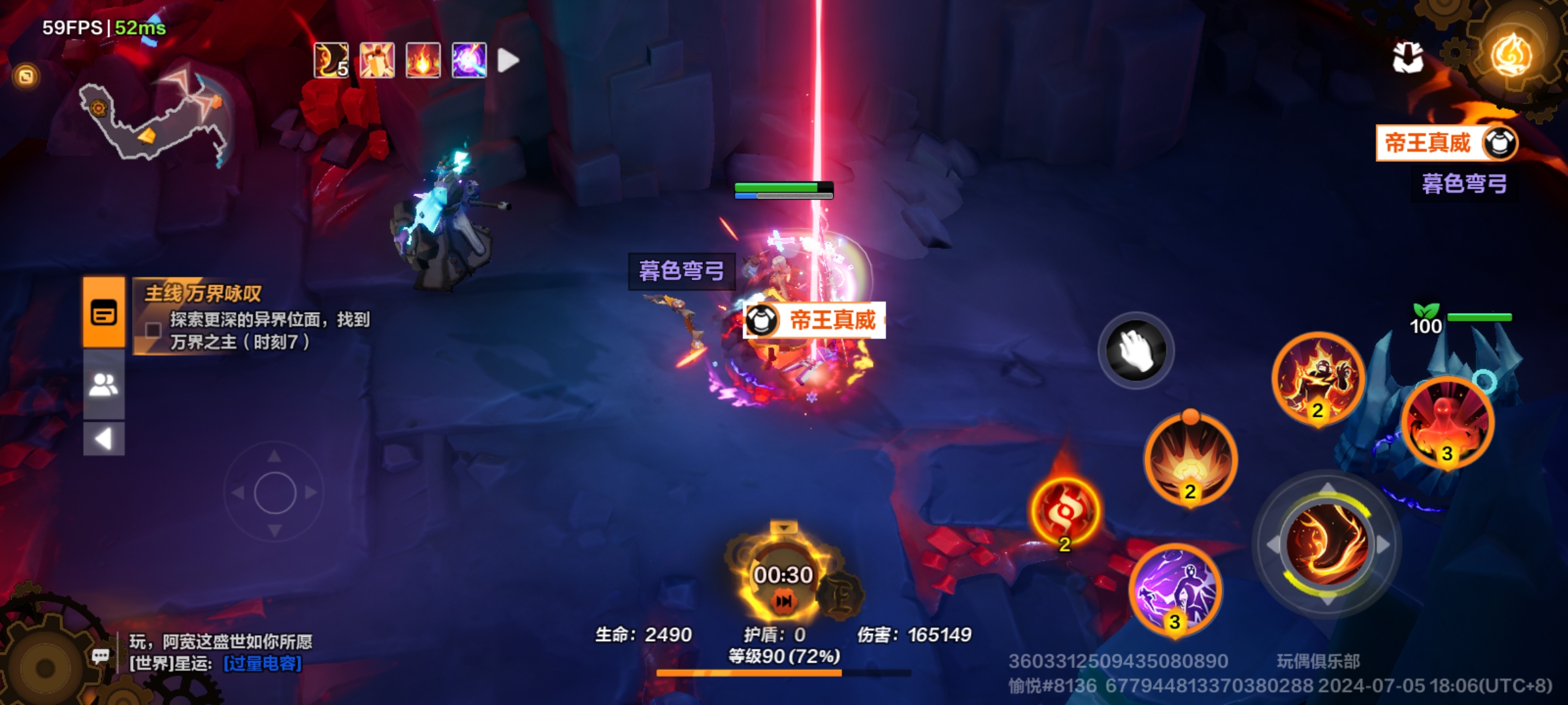 k7出帝王。第一次出 - 火炬之光：无限综合讨论 - TapTap 火炬之光：无限论坛