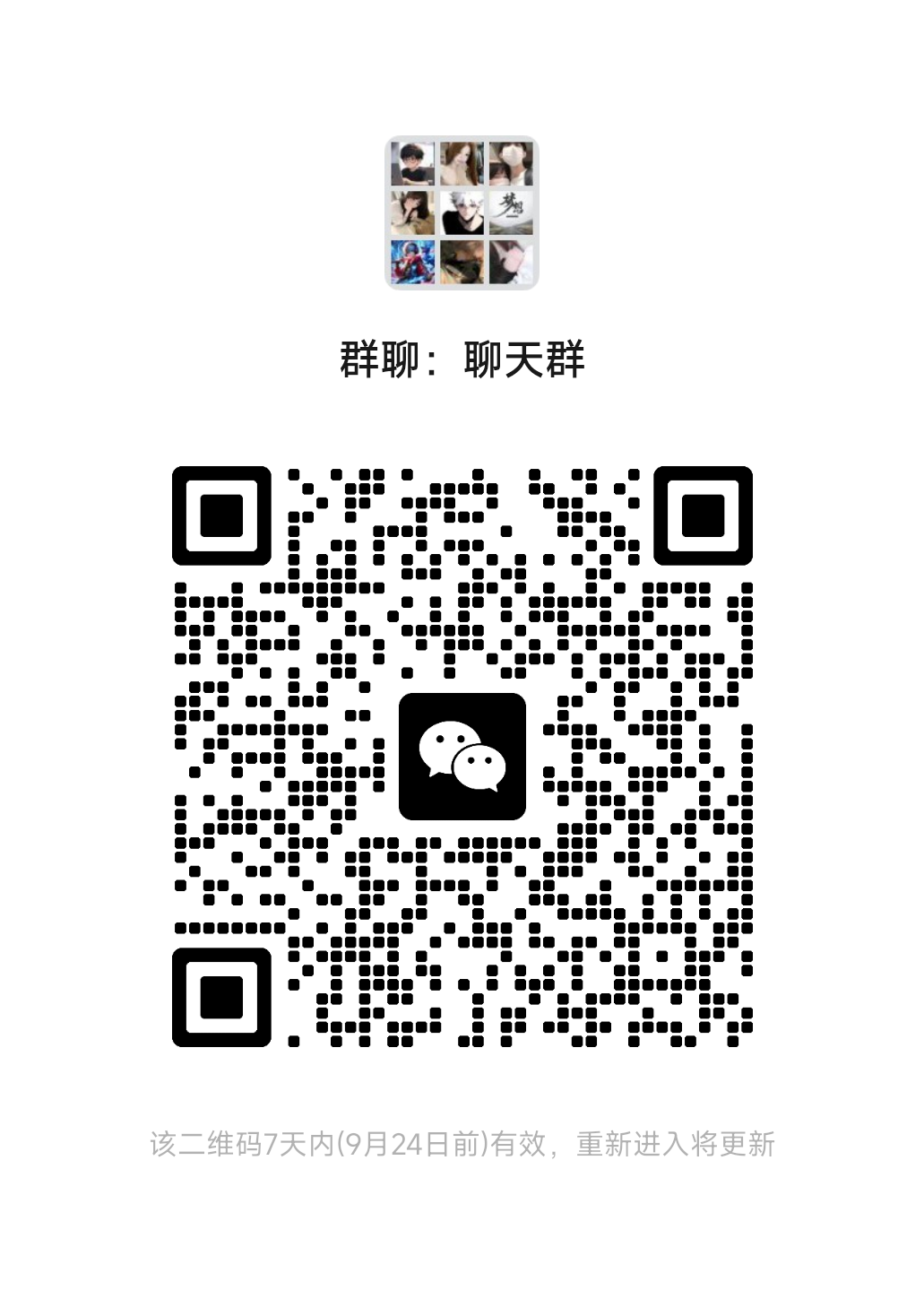 逐鹿 - 范鸿斌的动态 - TapTap