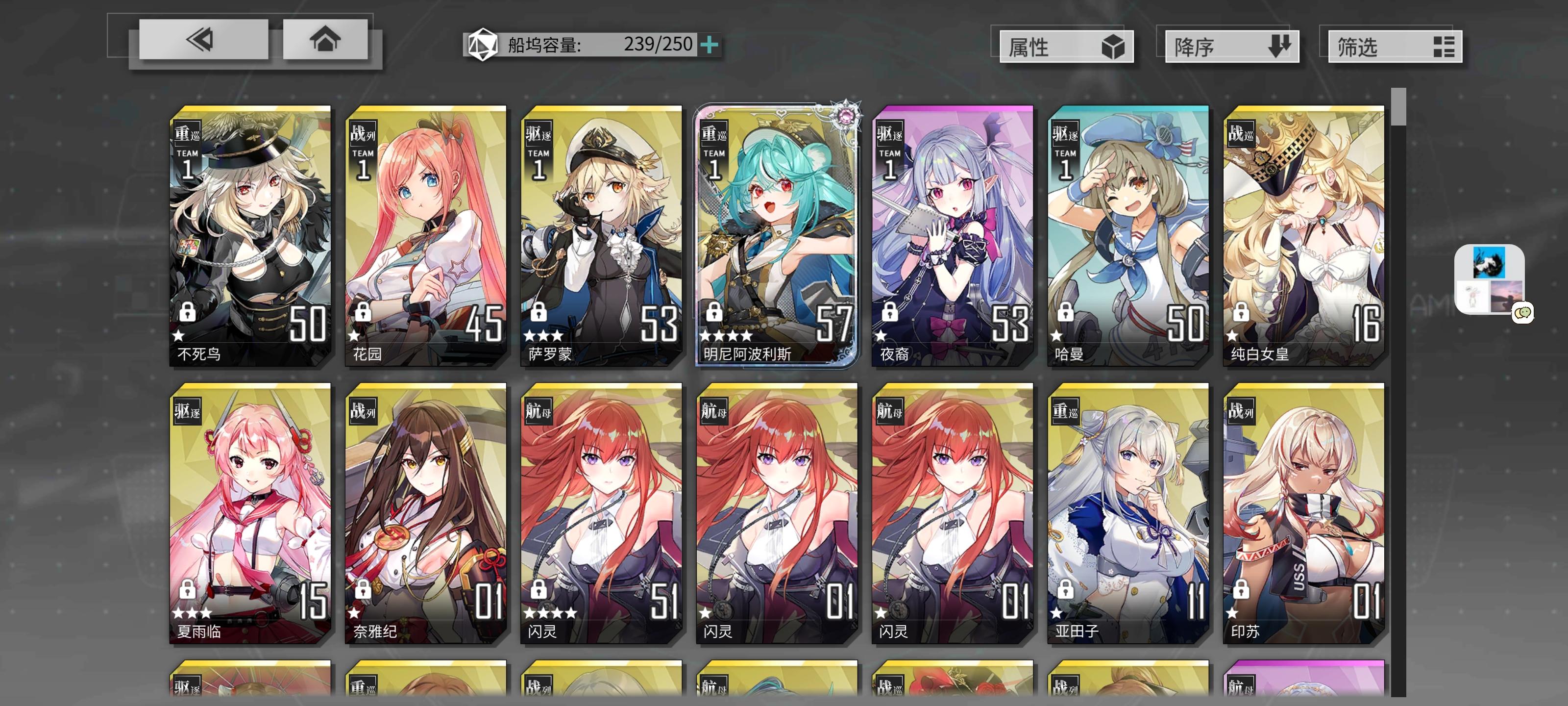 请问那些sr卡和r卡... - 拂晓综合讨论 - TapTap 拂晓论坛