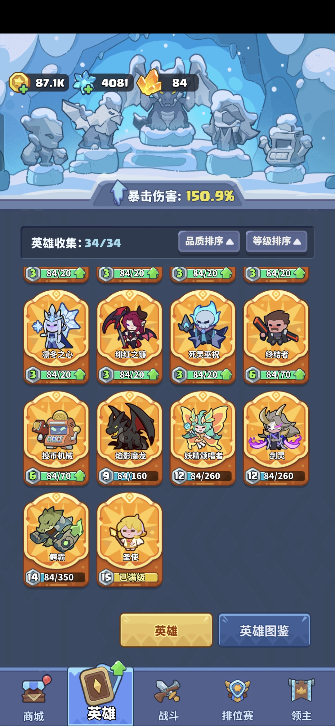 LPAFMU9填码... - 快来当领主综合讨论 - TapTap 快来当领主论坛