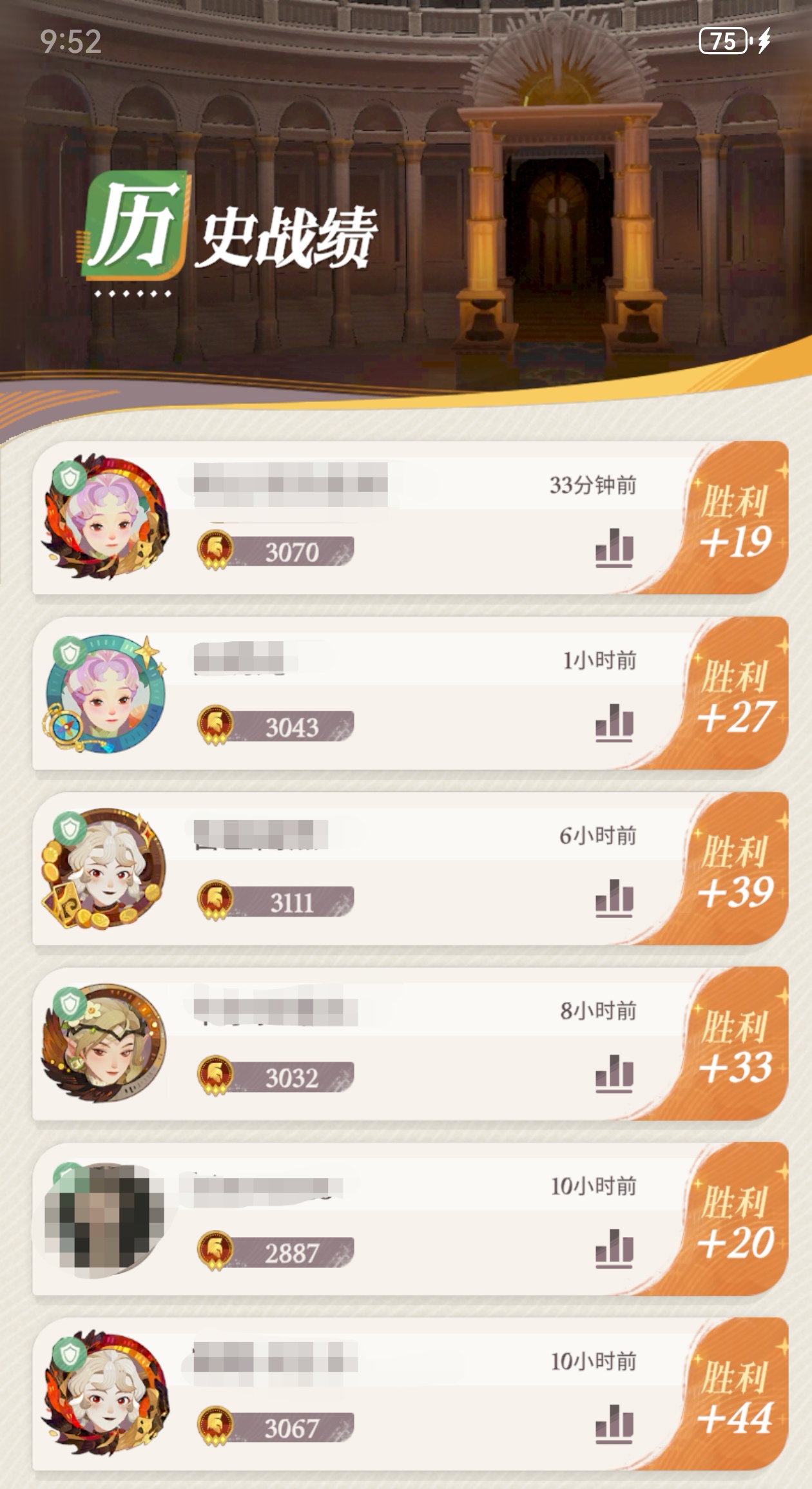 莫名其妙拿了6000钻 - 剑与远征：启程综合讨论 - TapTap 剑与远征：启程论坛