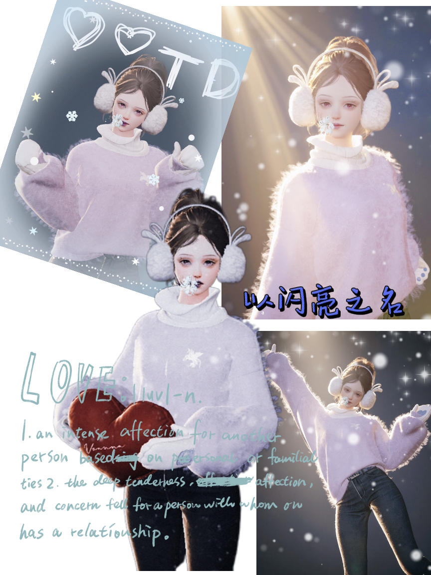 How you look sunshine🌞 - 以闪亮之名综合讨论 - TapTap 以闪亮之名论坛