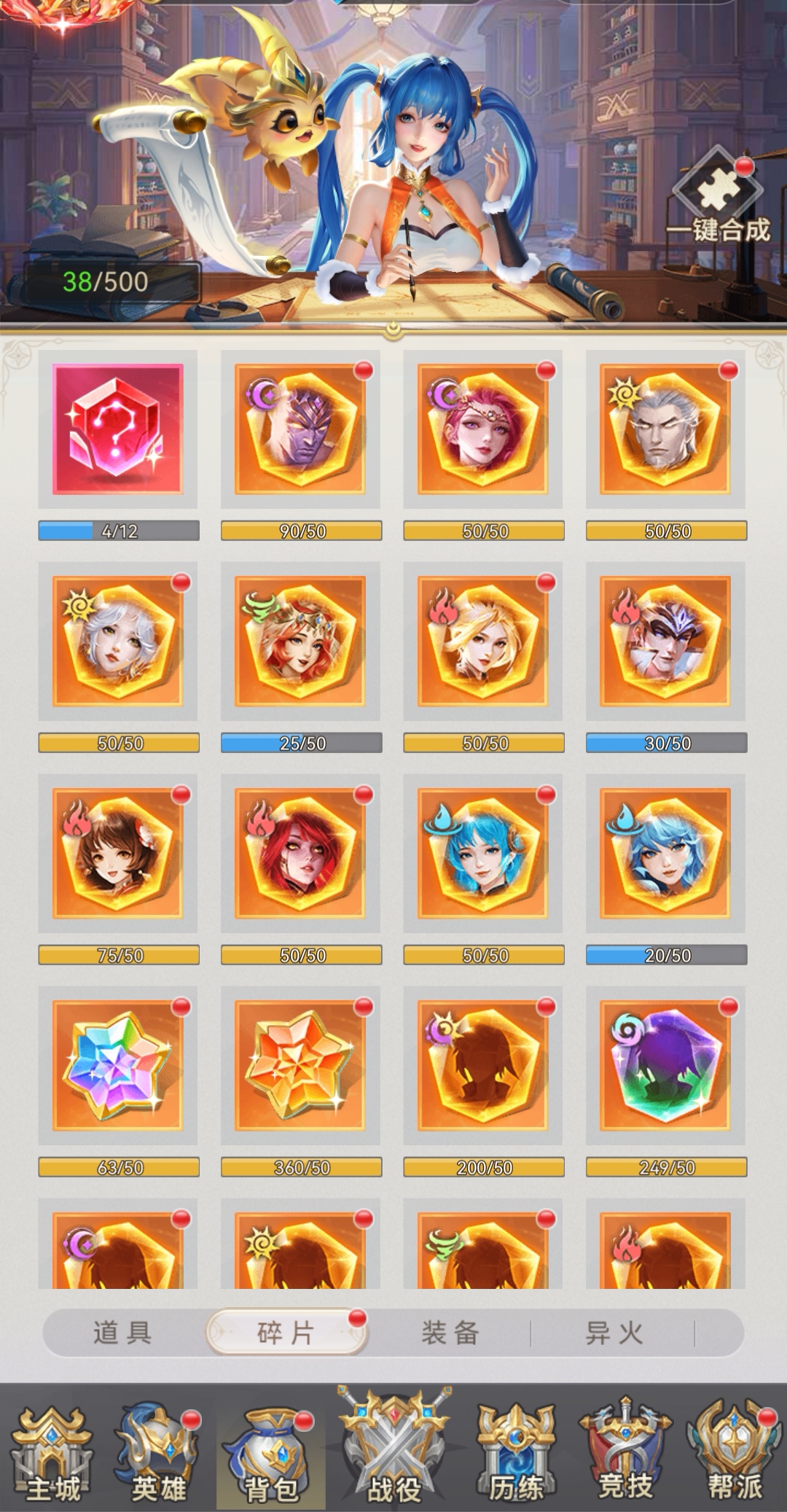 小小仙王 - 官方论坛 - TapTap