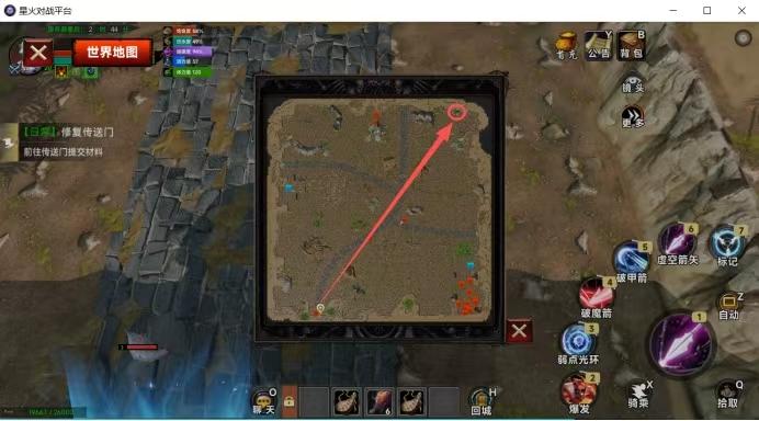 《亡灵世界》萌新起步... - 123的动态 - TapTap