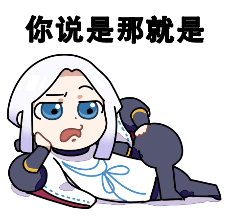 刚在商店街买了限量版... - 阴阳师：百闻牌综合讨论 - TapTap 阴阳师：百闻牌论坛