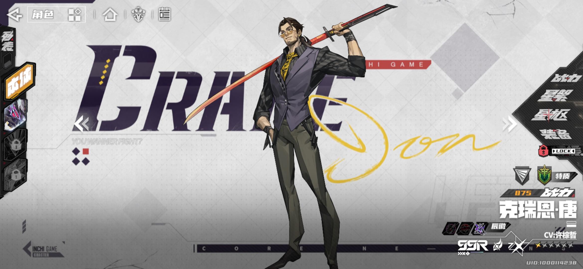 我试了两个号，20抽会出金大概率歪 - 晴空之下综合讨论 - TapTap 晴空之下论坛