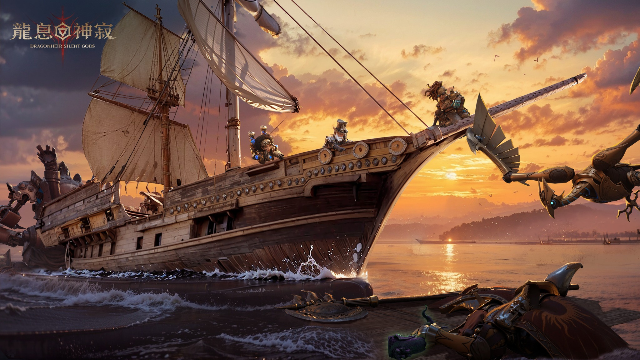 龙宝跟3A坐一桌！ - 龙息：神寂综合讨论 - TapTap 龙息：神寂论坛