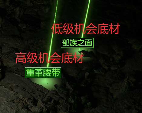 流放之路：降临 - 官方论坛 - TapTap