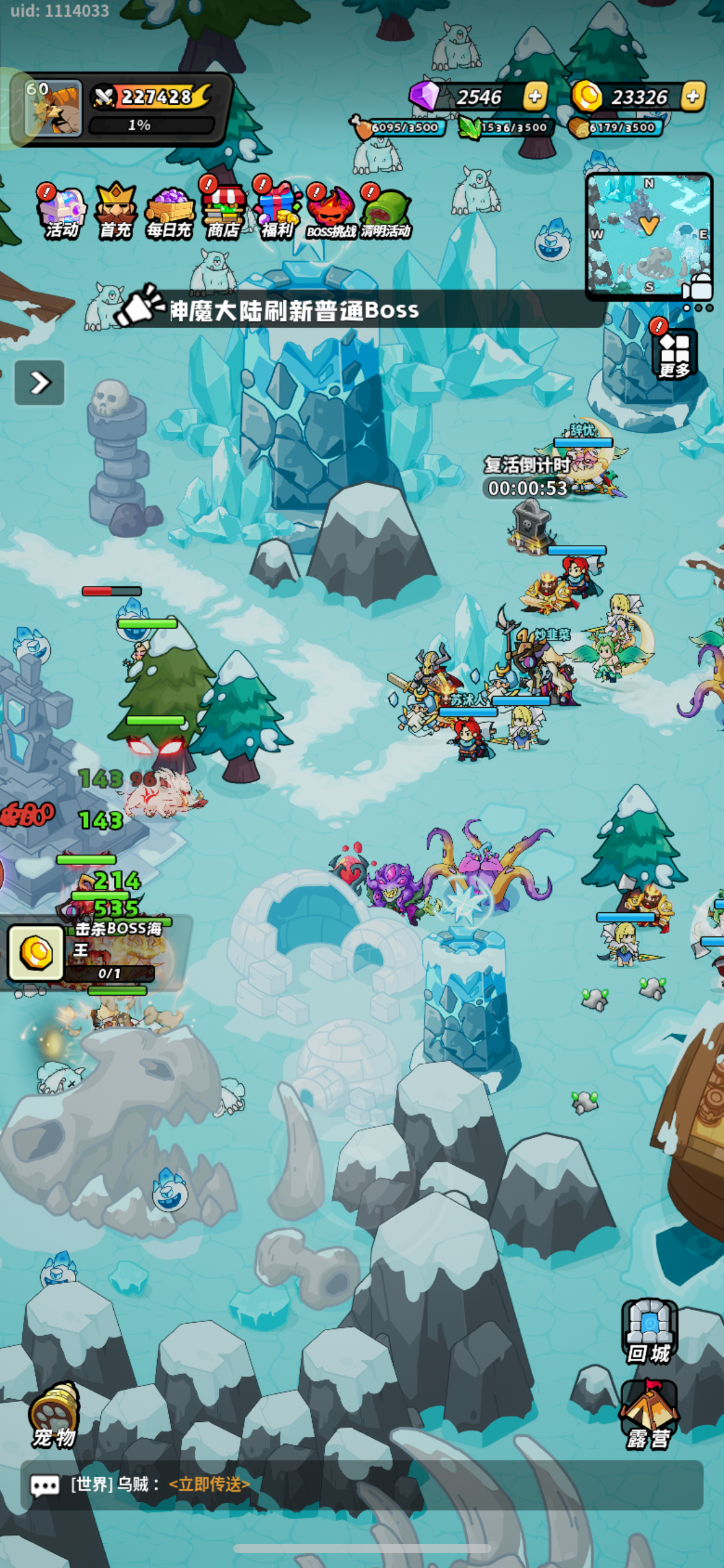 60打卡 - kk的动态 - TapTap