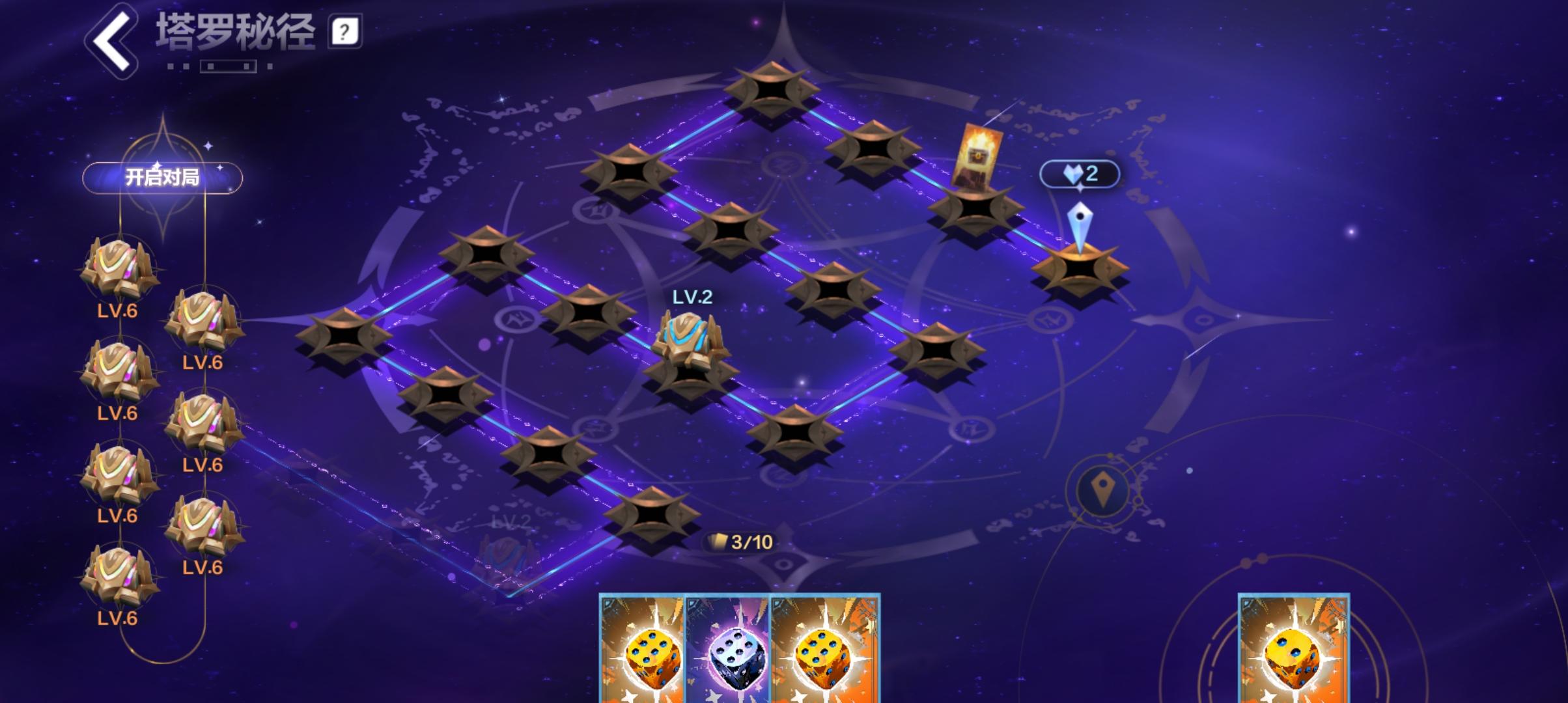 u8七彩高达20火的收益太多啦 - 火炬之光：无限综合讨论 - TapTap 火炬之光：无限论坛