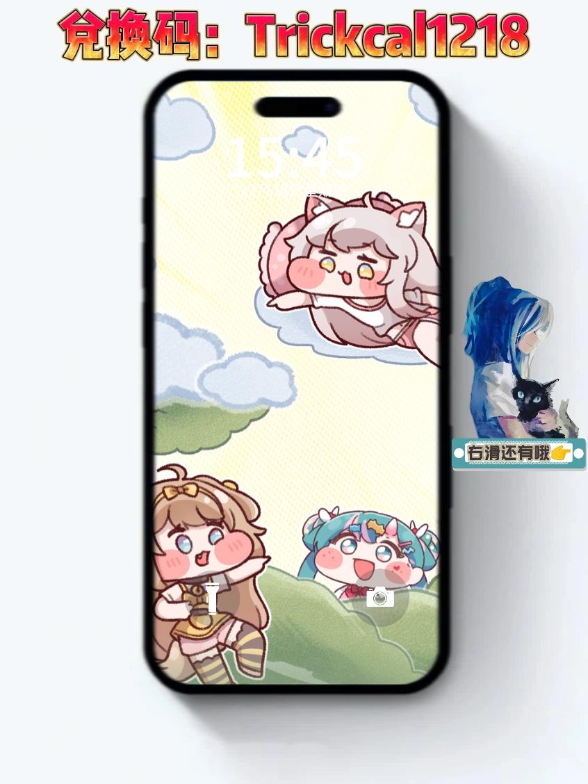 新手福利：所有礼包码兑换码大全 开荒必备 - 嘟嘟脸恶作剧综合讨论 - TapTap 嘟嘟脸恶作剧论坛