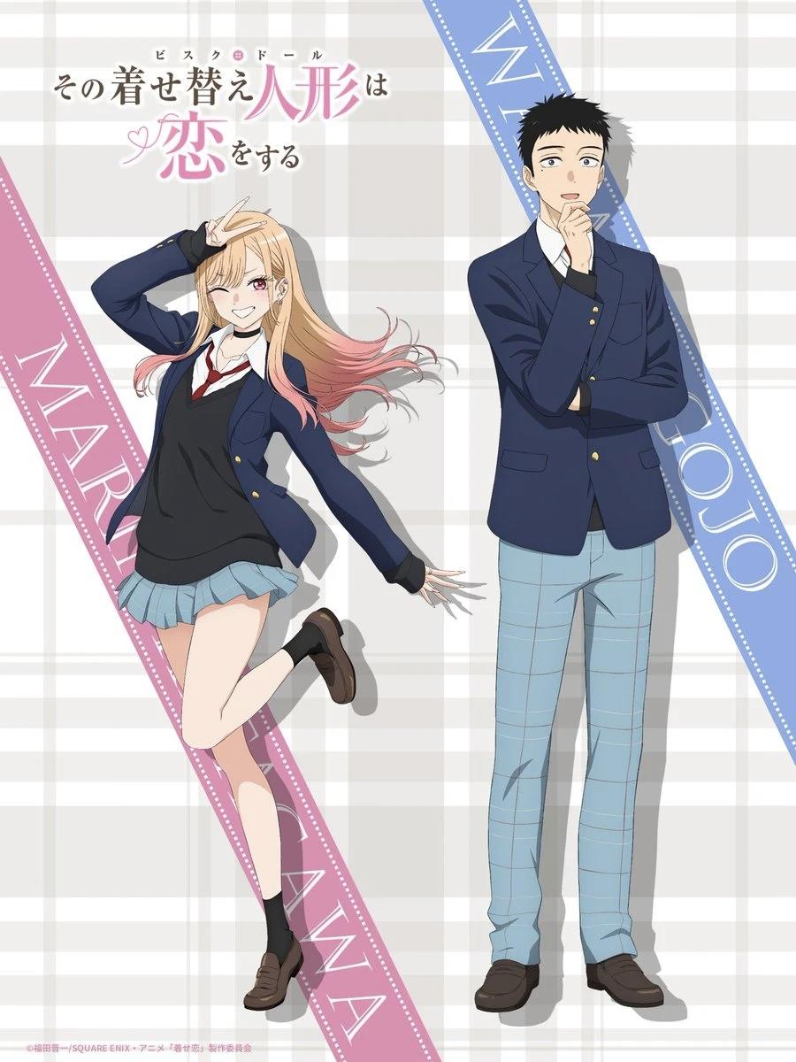 🌟是纯爱了！《更衣人偶坠入爱河》第二季定档7月！ - 是个茶壶了的动态 - TapTap